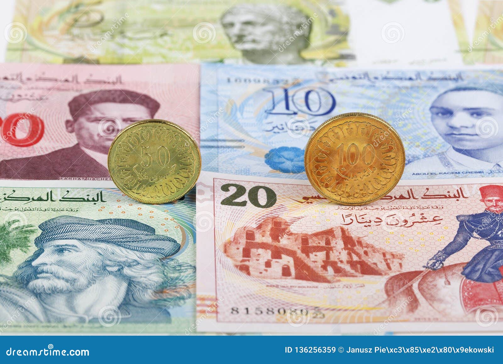 Monedas del dinar tunecino imagen de archivo. Imagen de conjunto ...