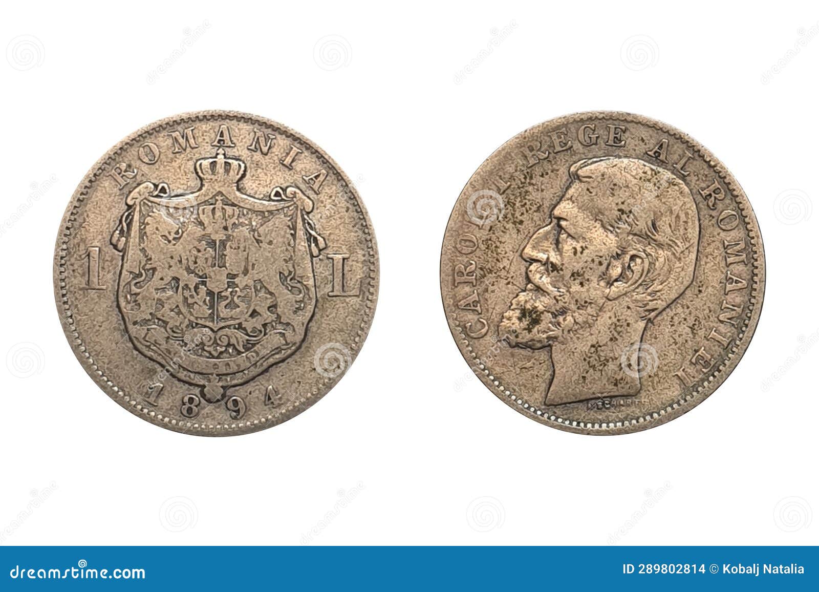 Romania 1 Leu 1894 Silver Coin. Old Coins of Romania Stock Photo ...