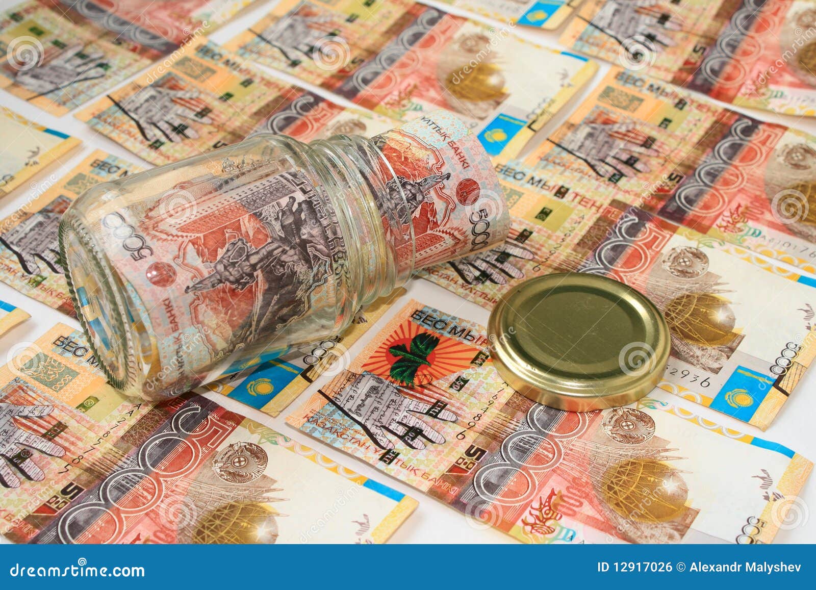 Money in the bank. stock photo. Image of glass, asia - 12917026