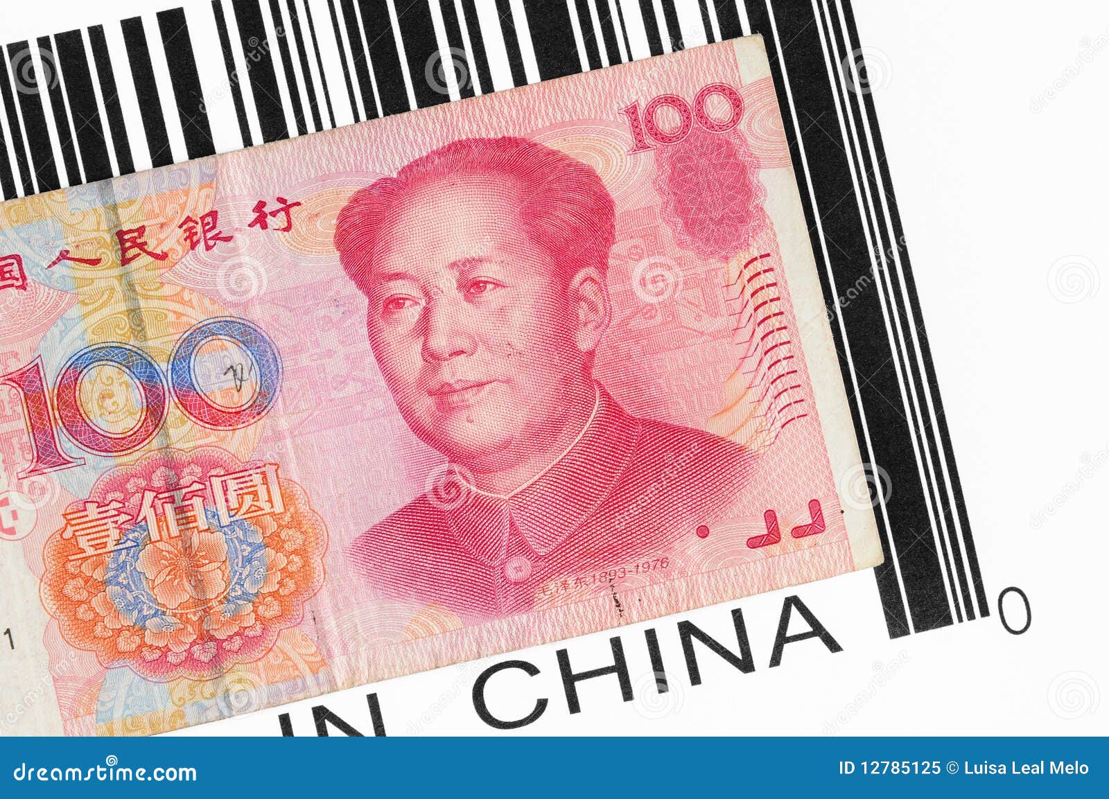 Money on bar code. stock image. Image of currency, chinese - 12785125