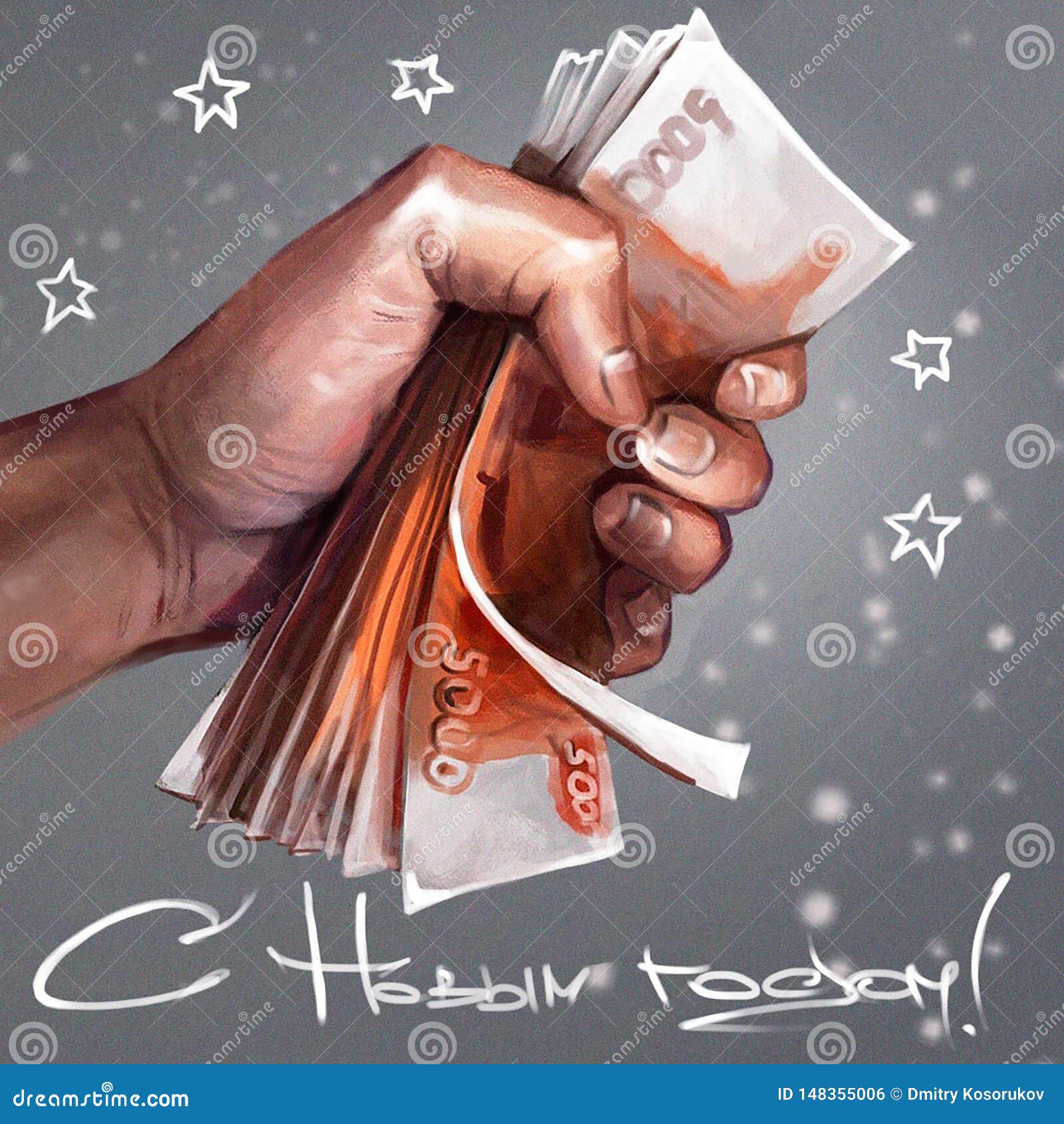 Money card happy new year stock illustration. Illustration of festival ...