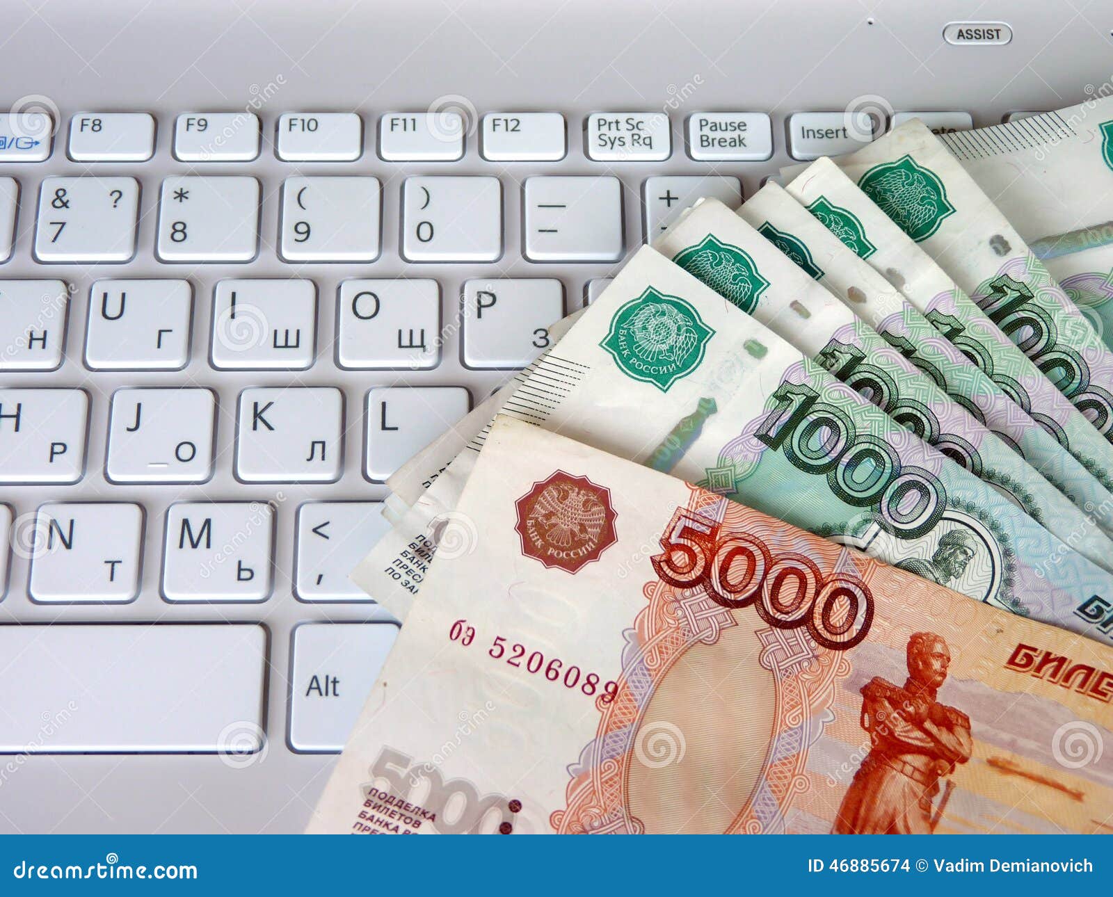 Money for the computer stock photo. Image of keyboard - 46885674