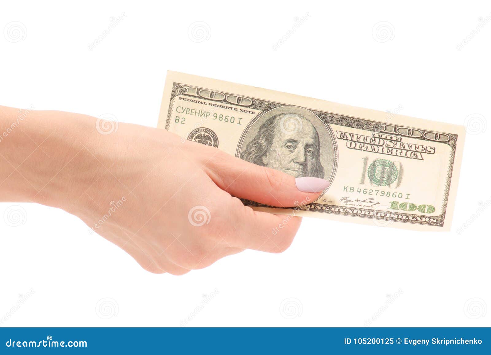 Money dollars in hands stock image. Image of paying - 105200125