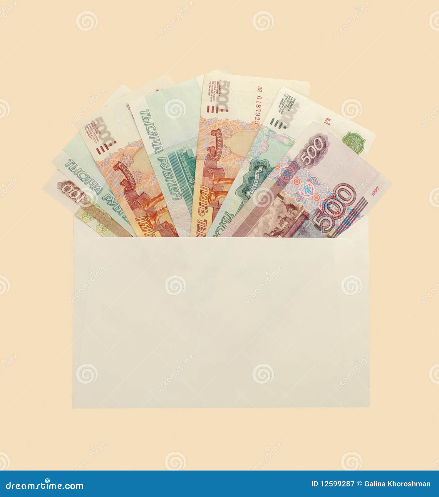 Money in envelope stock image. Image of currency, bond - 12599287