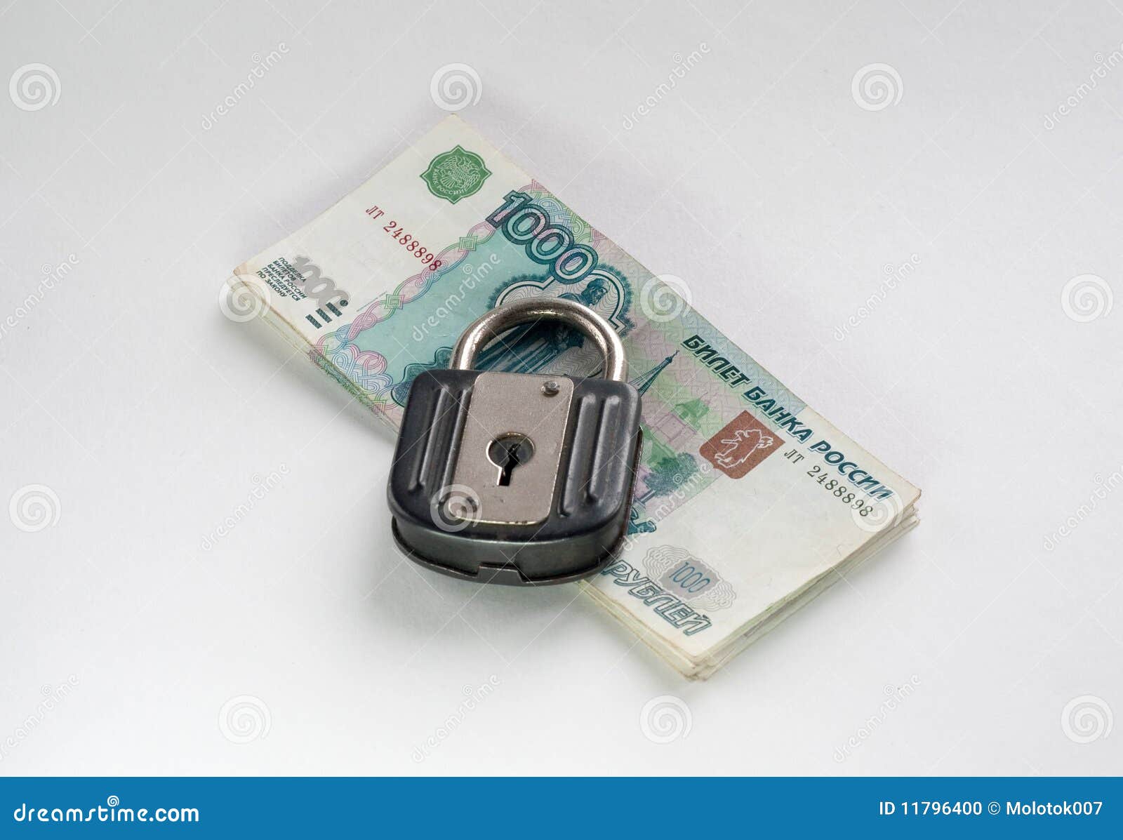 Money locked stock photo. Image of guarantee, metal, object - 11796400