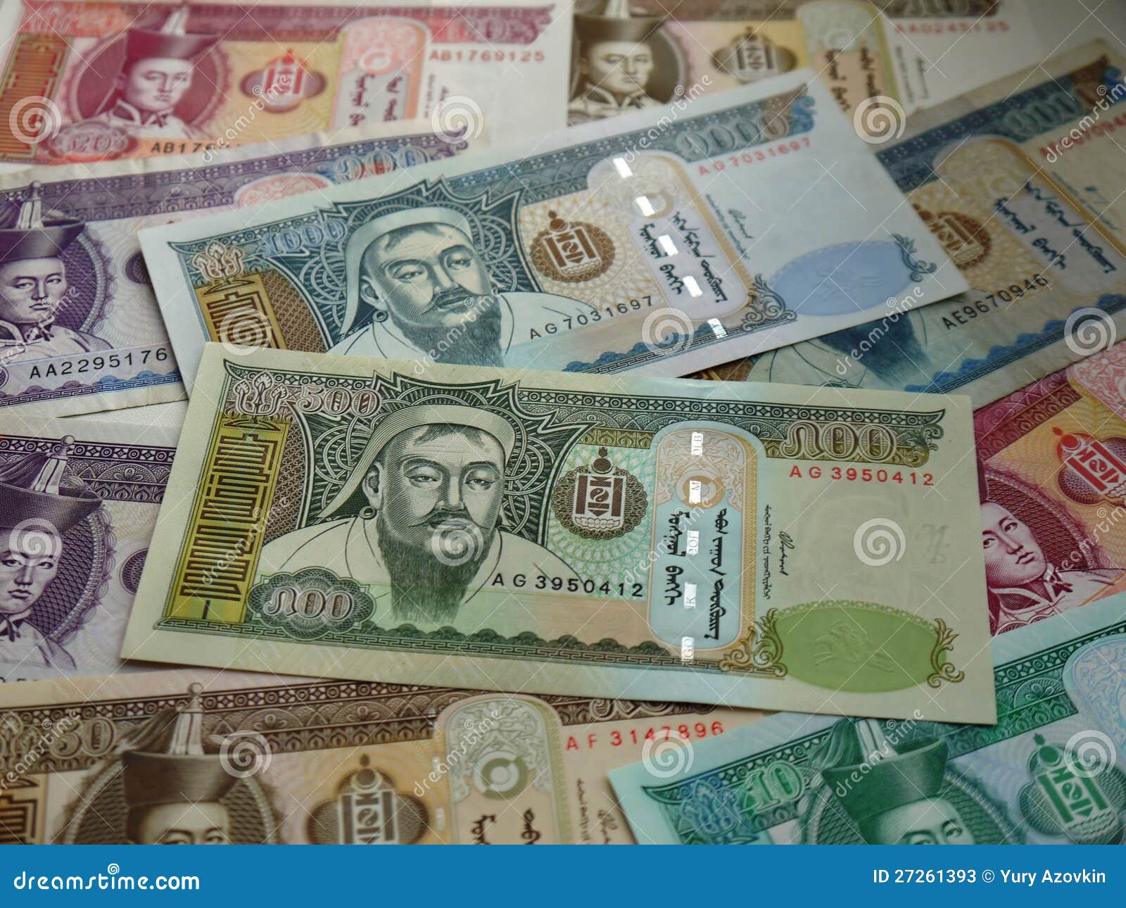 Money Called Mongolia