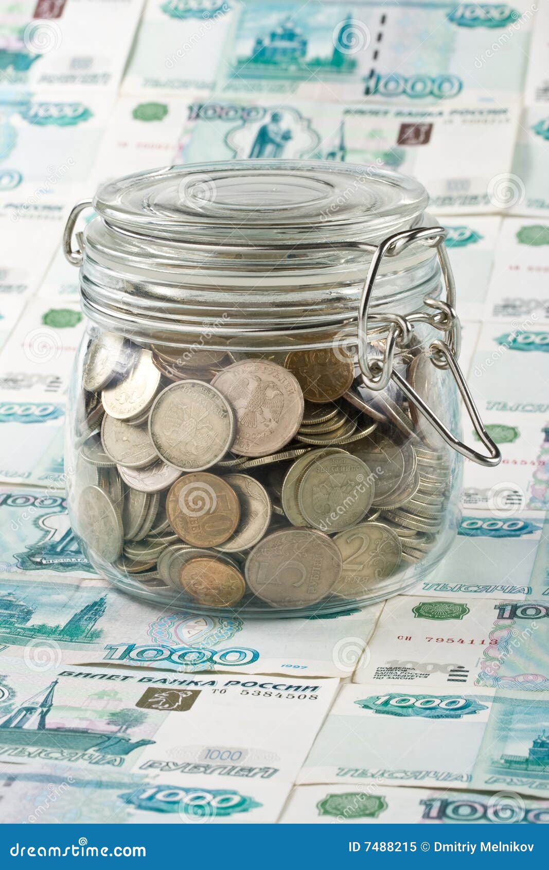 Money in a pot. stock image. Image of present, finance - 7488215