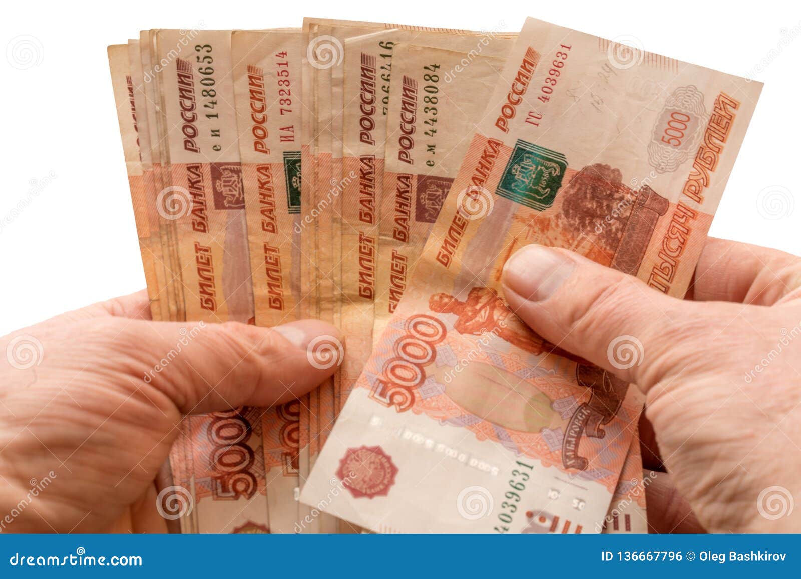 Money Rubles in Hands on White Background Isolation Stock Photo - Image ...