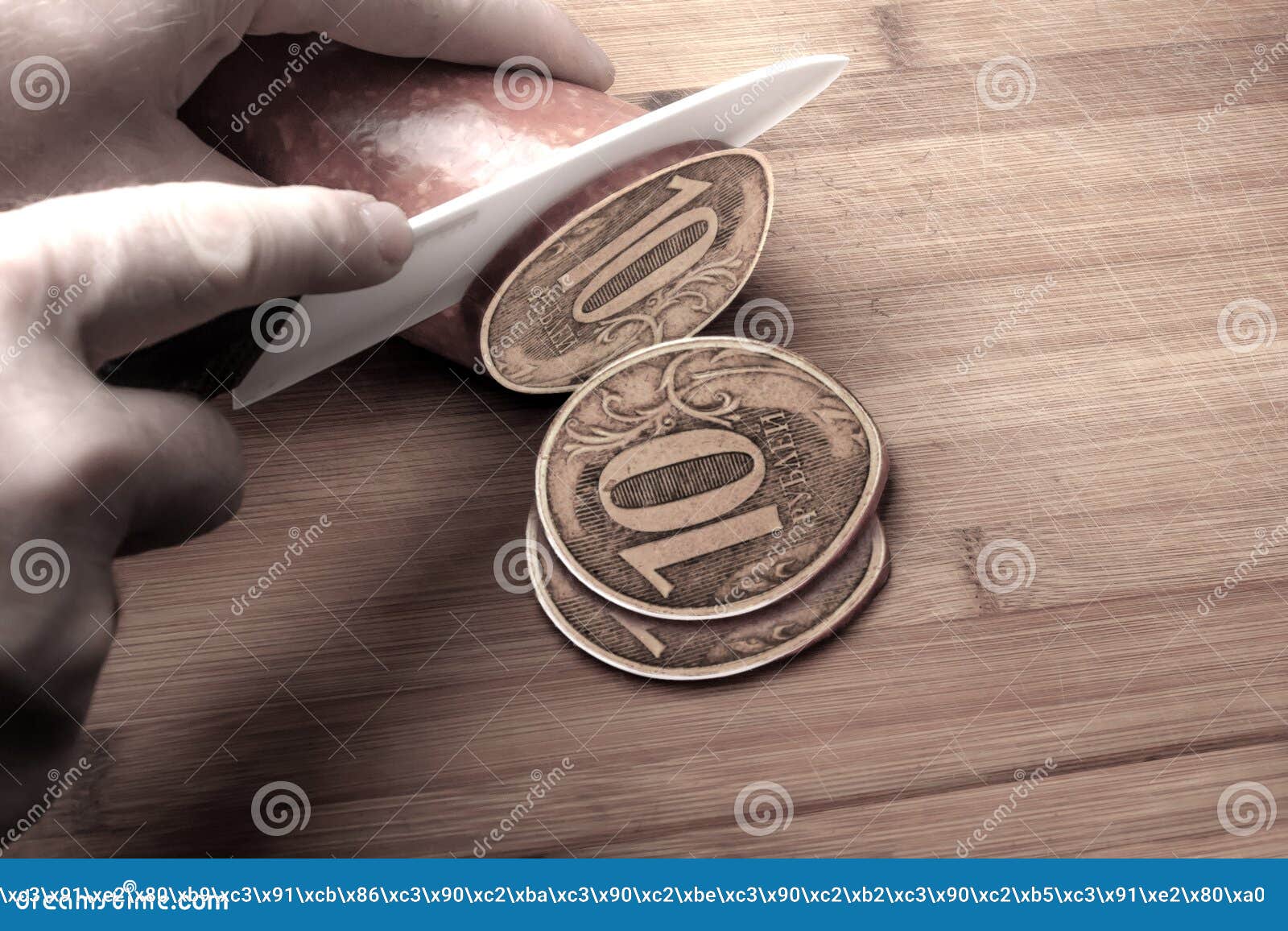 Money Slicing or Money Slicing Stock Image - Image of fresh, cutting ...