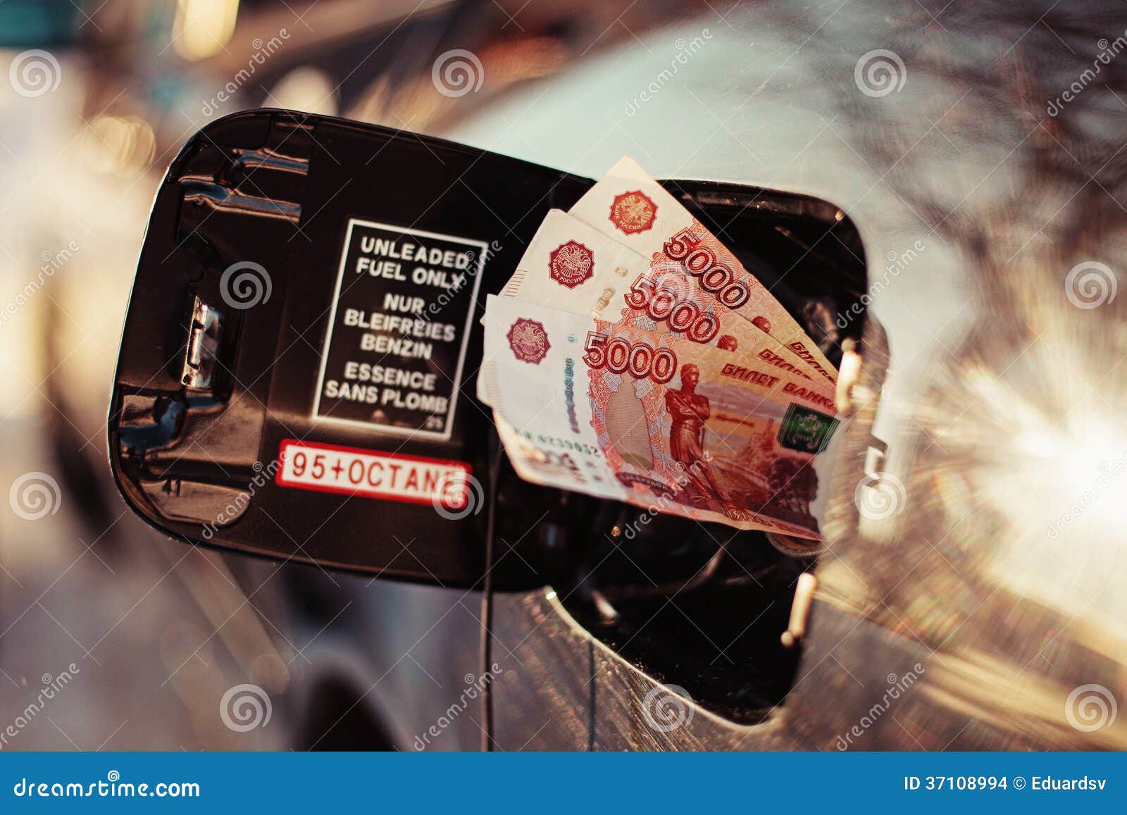 Money in tank. stock photo. Image of increase, rubles - 37108994