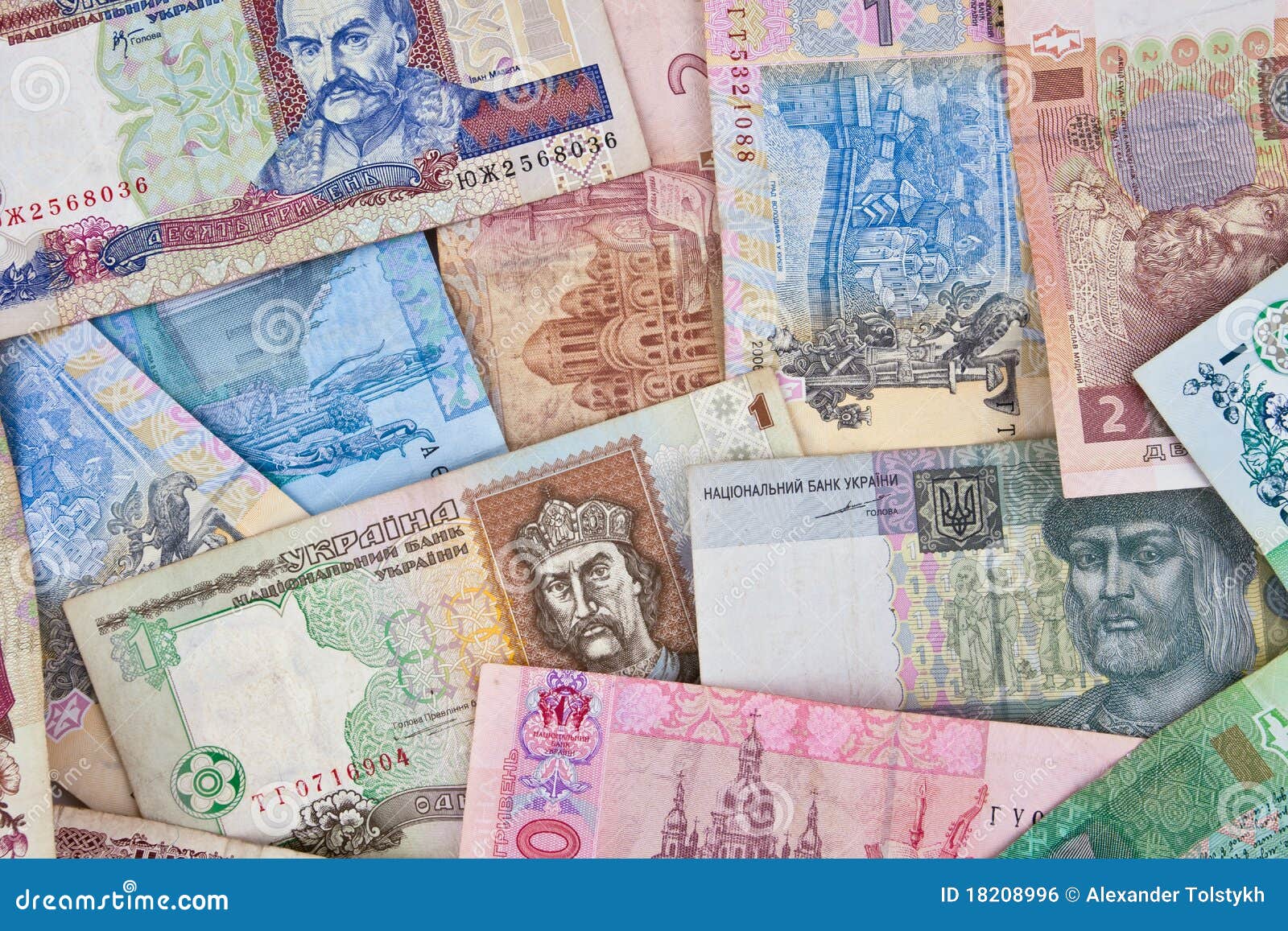 Money from Ukraine stock photo. Image of bills, finance - 18208996