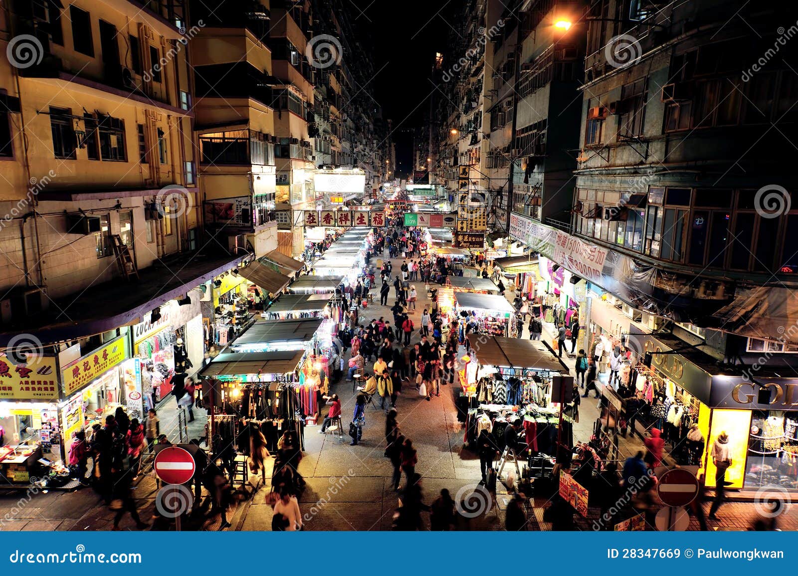 Mong Kok, Hong Kong editorial stock image. Image of buying - 28347669