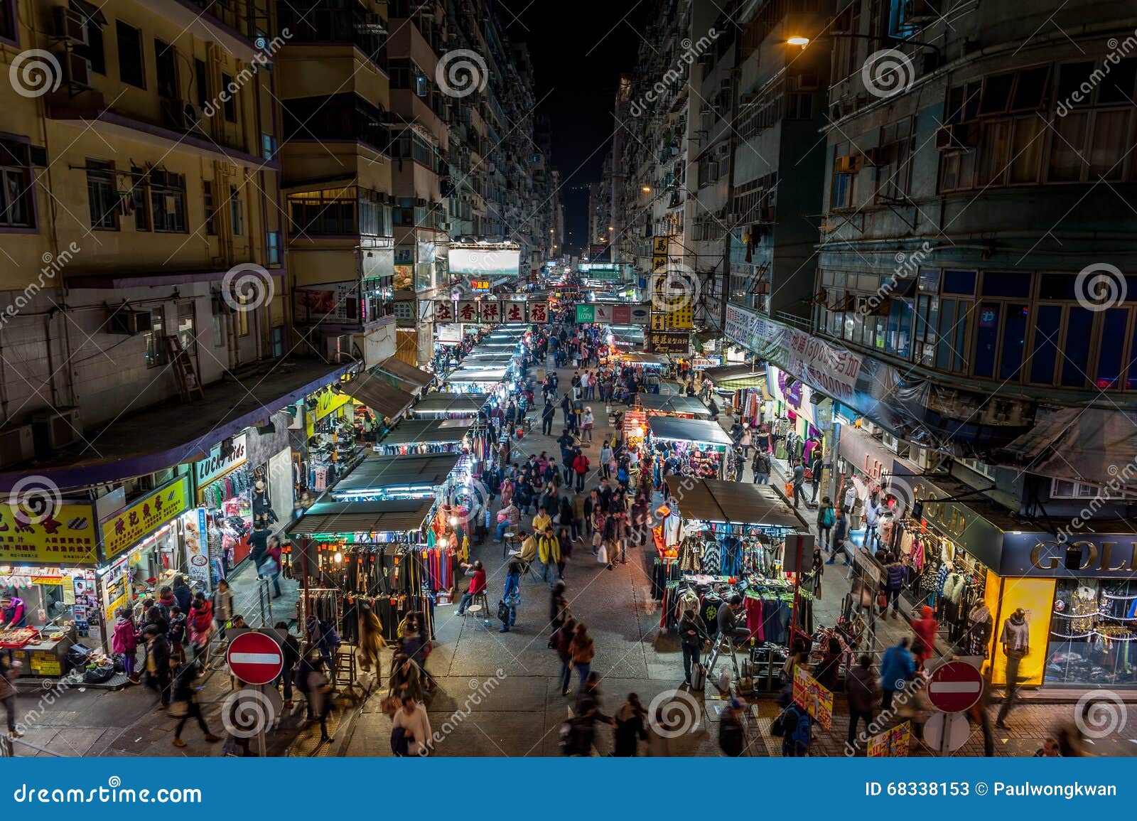 Mong Kok, Hong Kong fotografia stock editoriale. Immagine di mercato ...