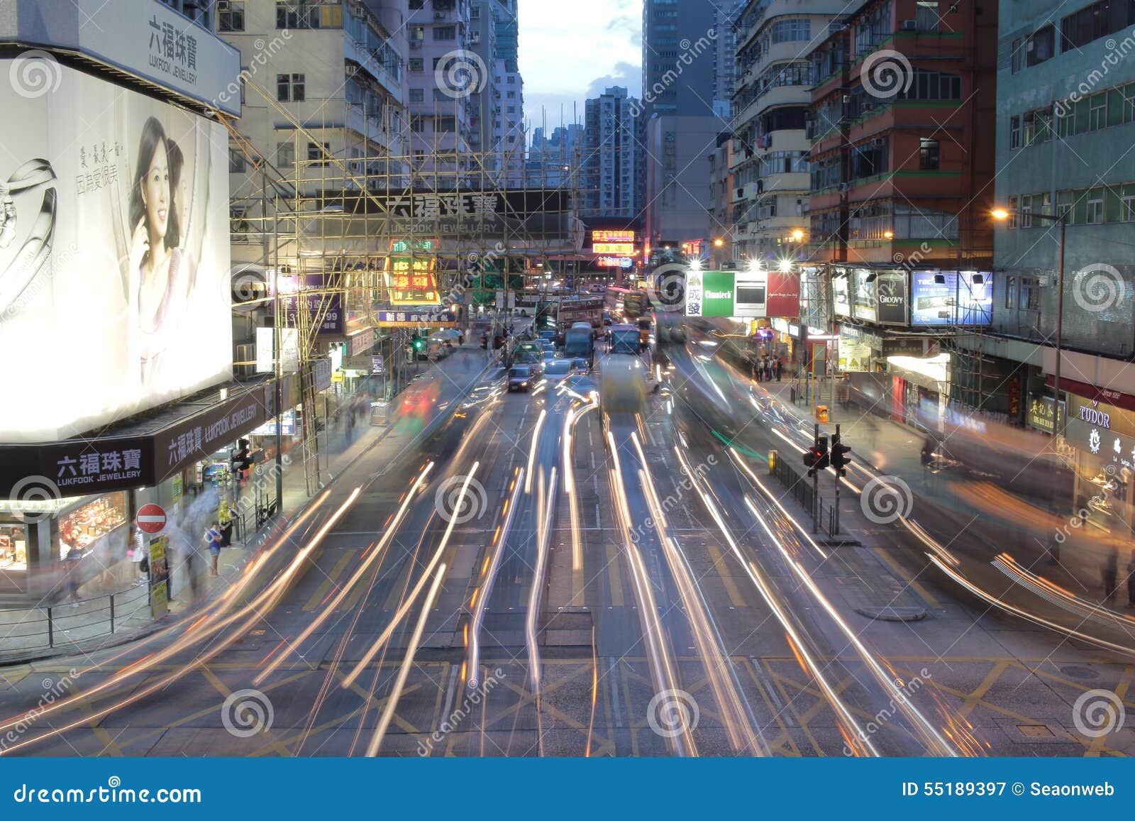 Mong kok road hong kong editorial photography. Image of business - 55189397