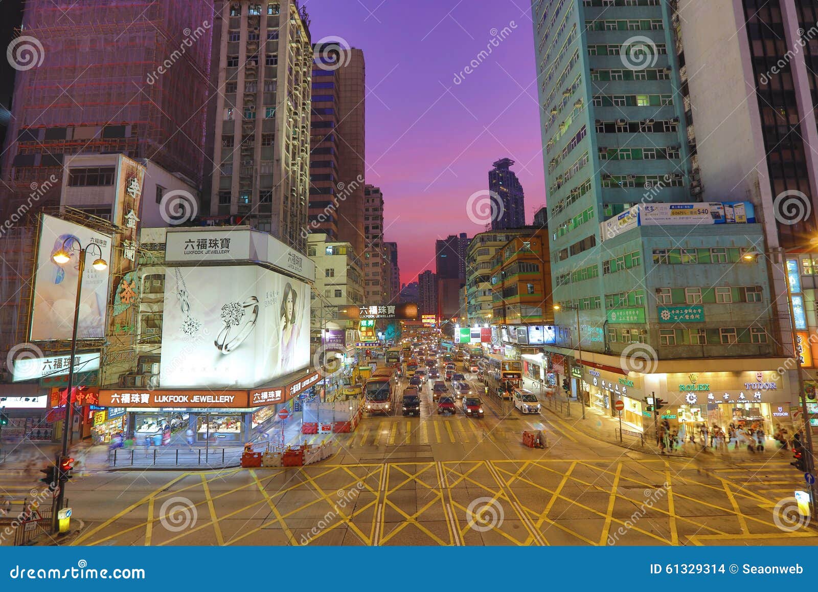 Mong Kok Road Hong Kong at Evening Editorial Stock Image - Image of ...