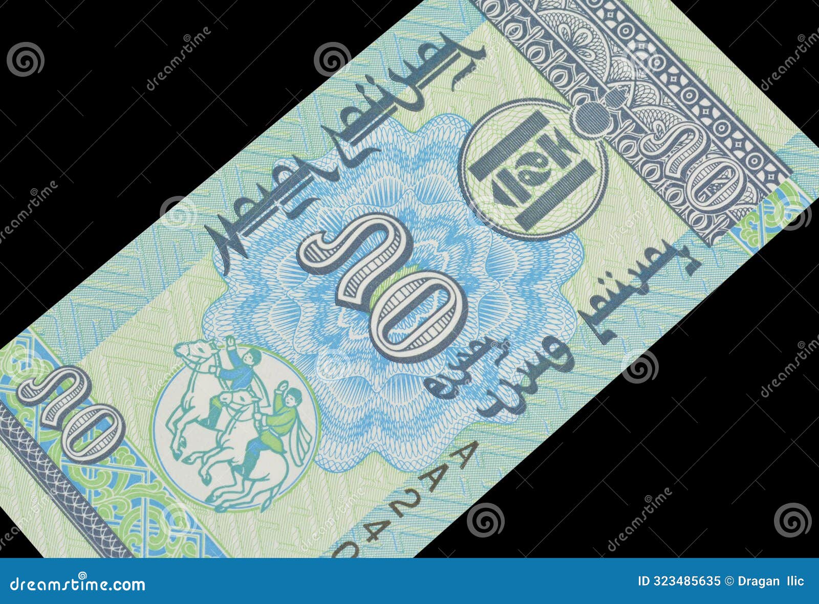 50 Mongo Banknote Printed by Mongolia Stock Image - Image of cash ...
