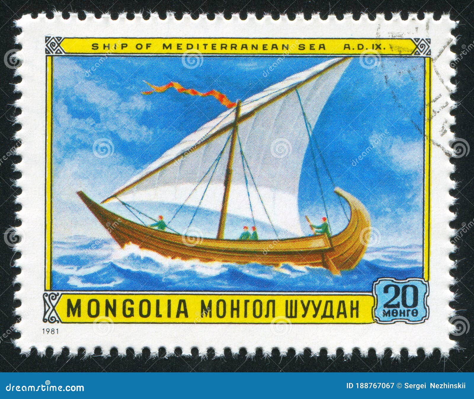 Sailing ship editorial photography. Image of philately - 188767067