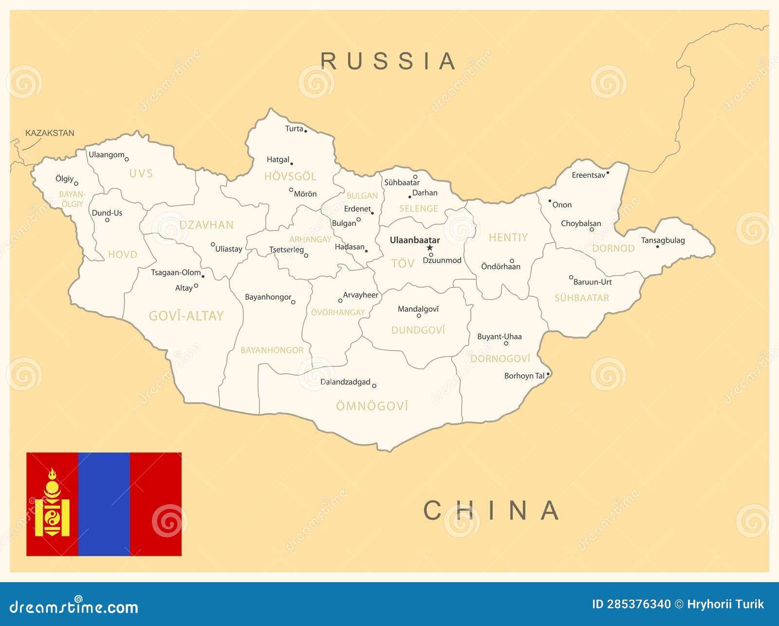 Mongolia - Detailed Map with Administrative Divisions and Country Flag ...