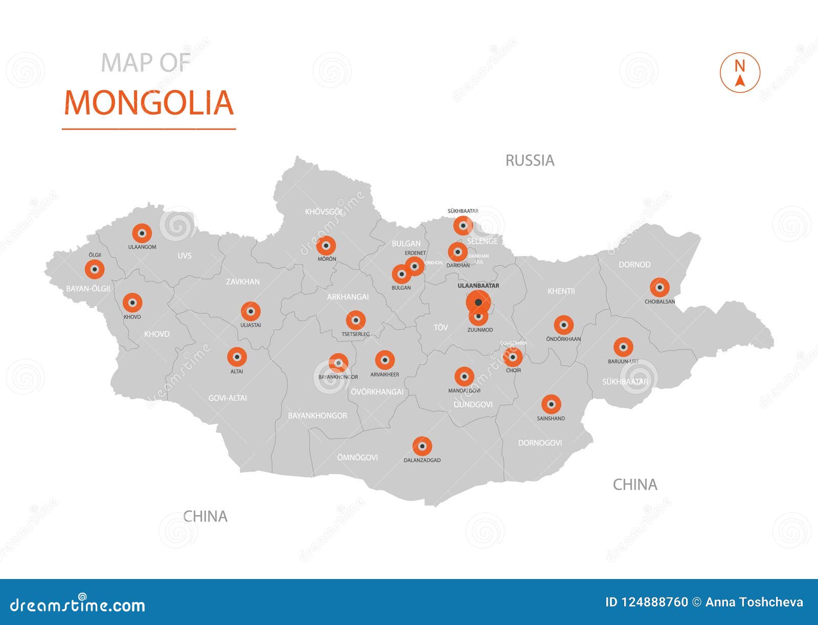 Mongolia Map with Administrative Divisions. Stock Vector - Illustration ...