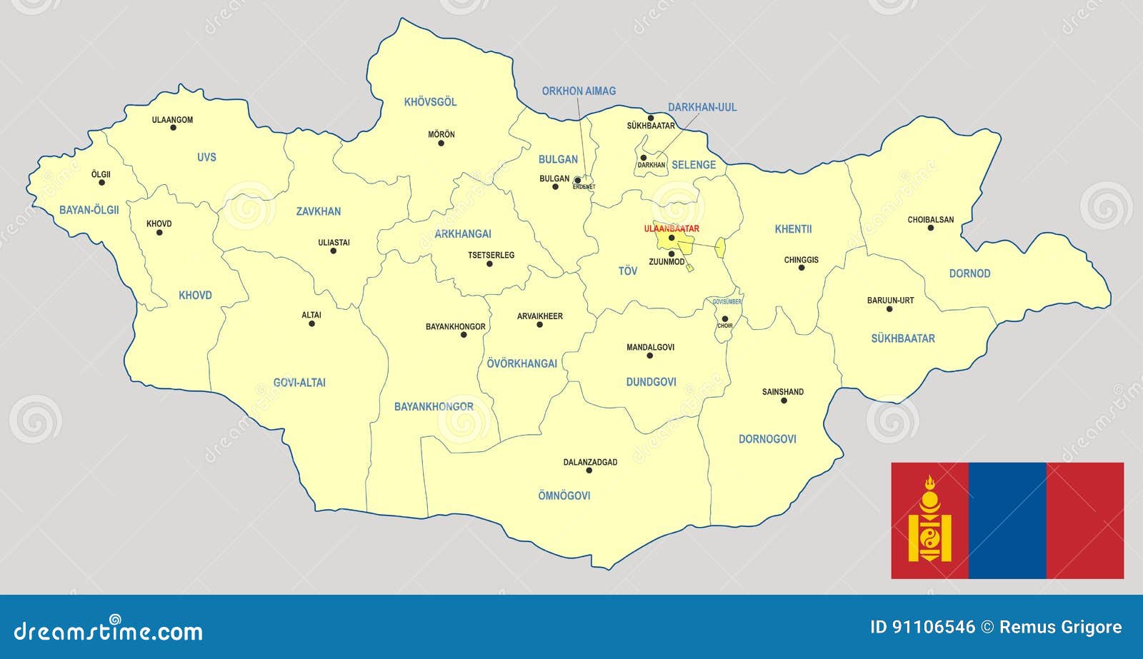 Inner Mongolia Provinces