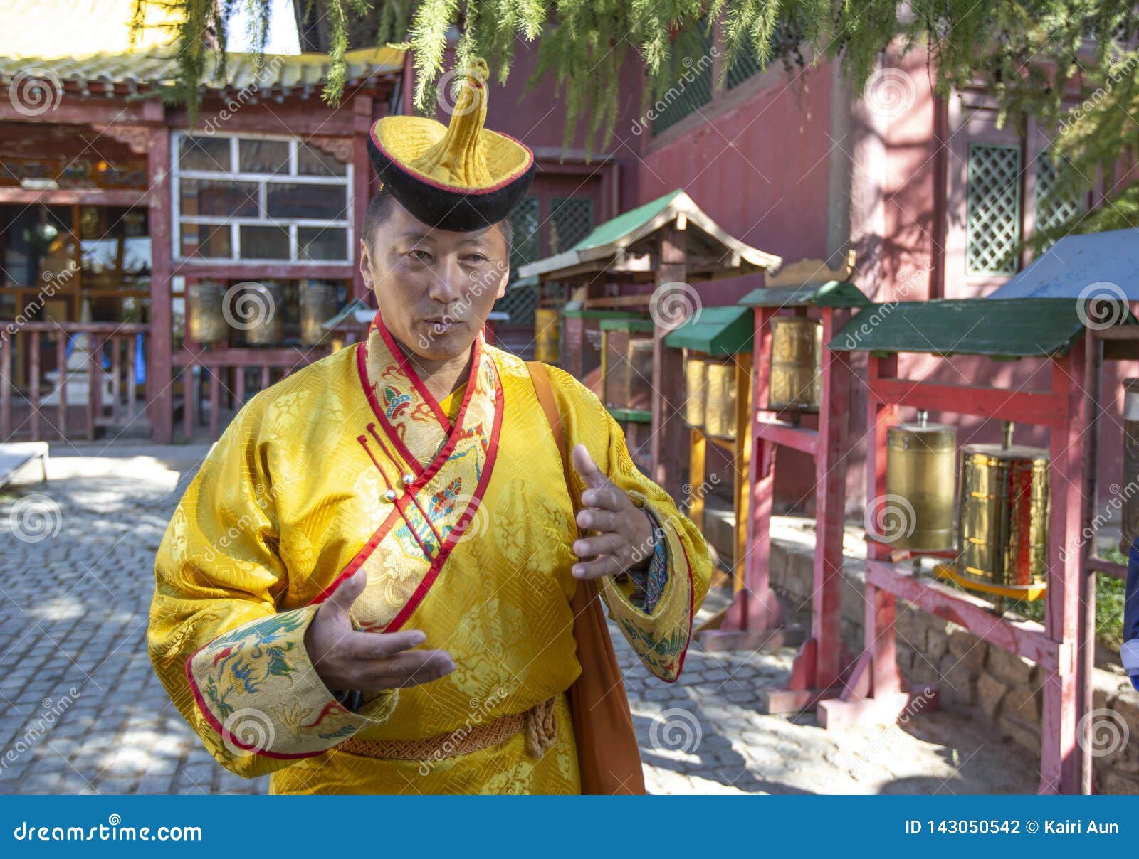 Mongolian Buddhist Monk In Costume At Traditional Cham Dance Editorial ...