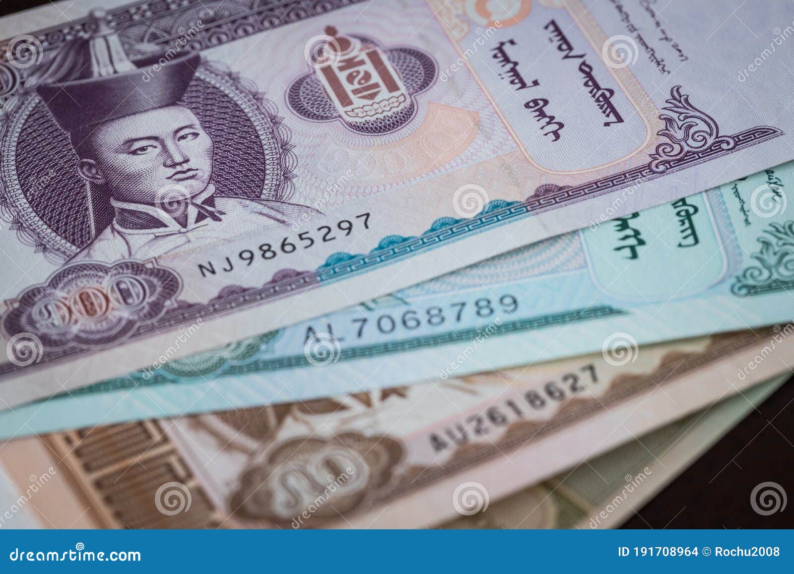 Mongolian Currency, Tugrik Money, Various Banknotes Stock Photo - Image ...
