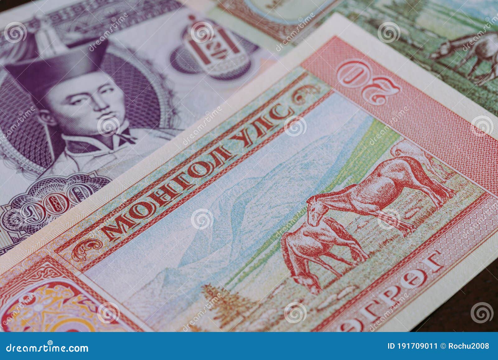 Mongolian Currency, Tugrik Money, Various Banknotes Stock Image - Image ...