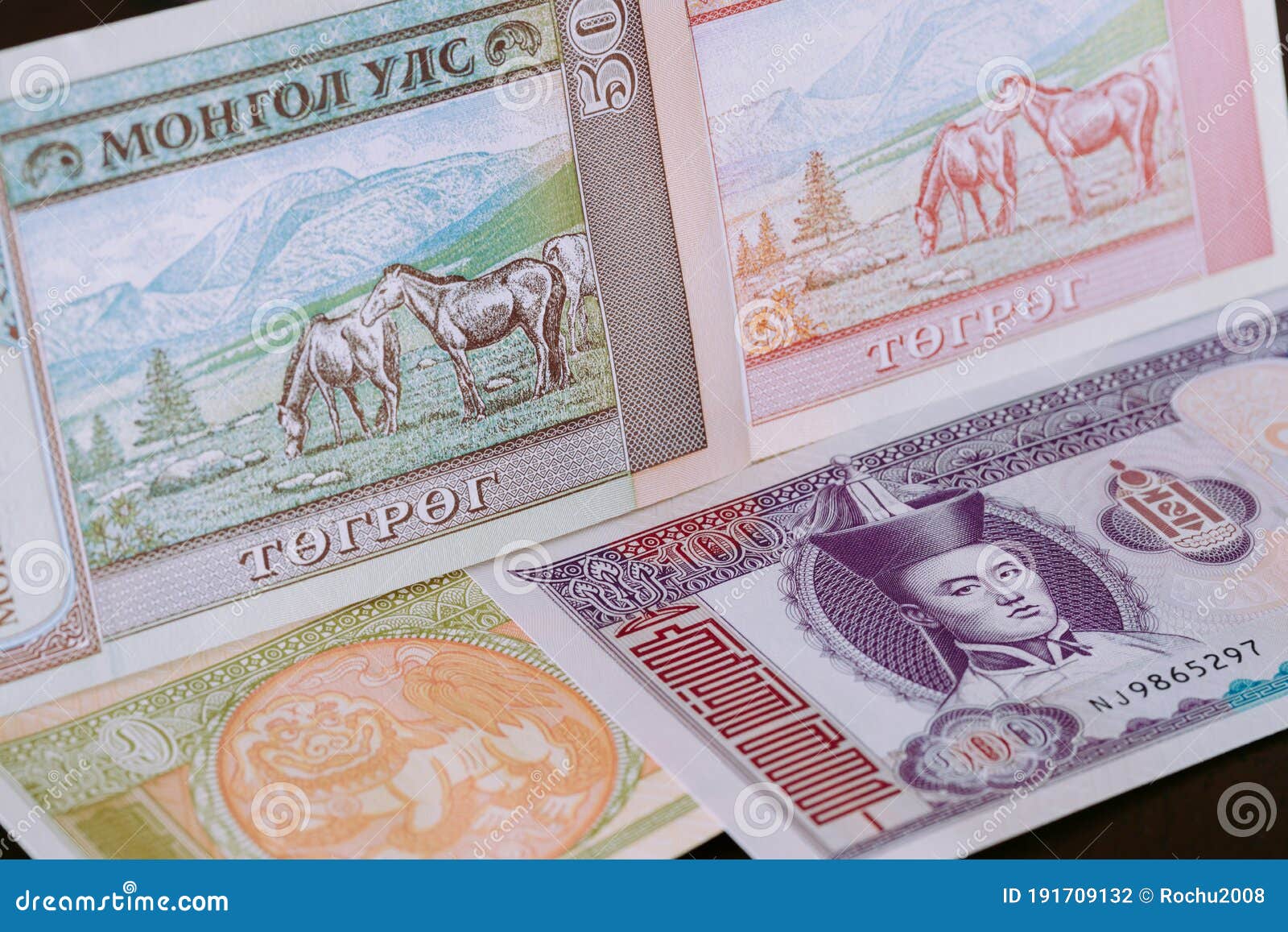 Mongolian Currency, Tugrik Money, Various Banknotes Stock Photo - Image ...