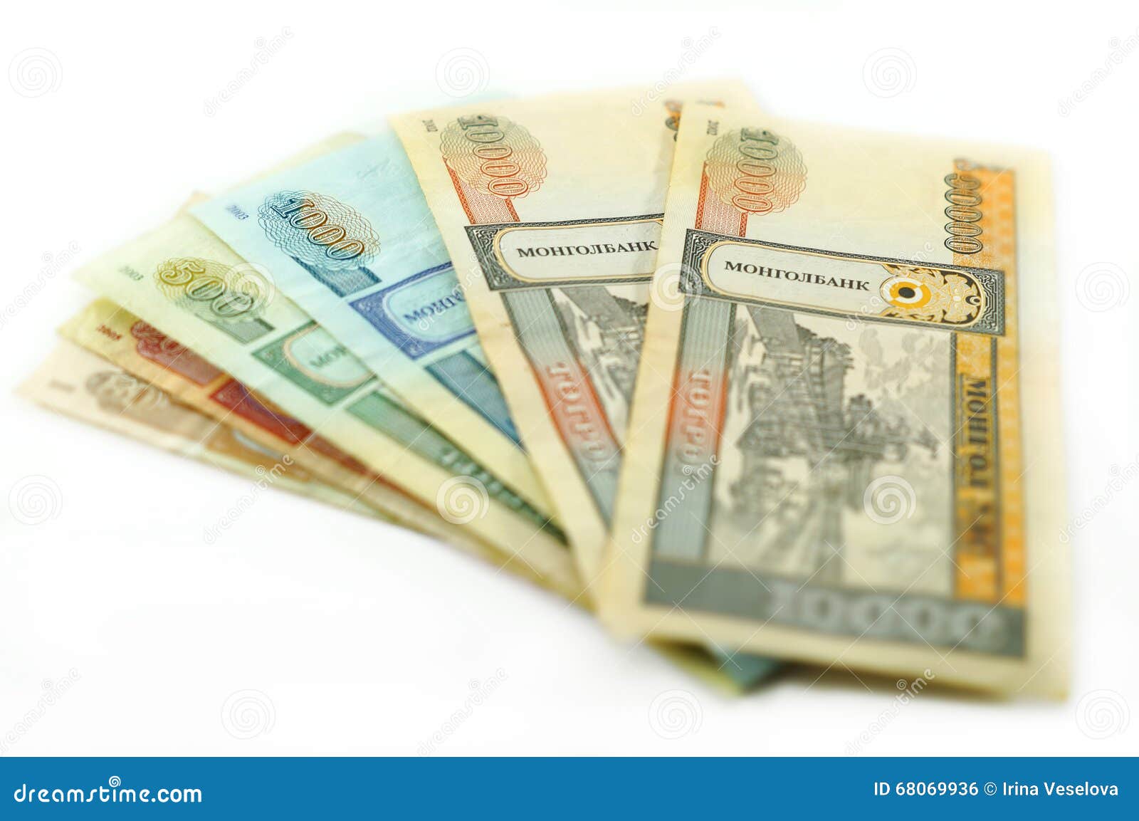 Mongolian Money. Mongolian Tugrik Banknotes. 50 MNT Togrog Bills ...