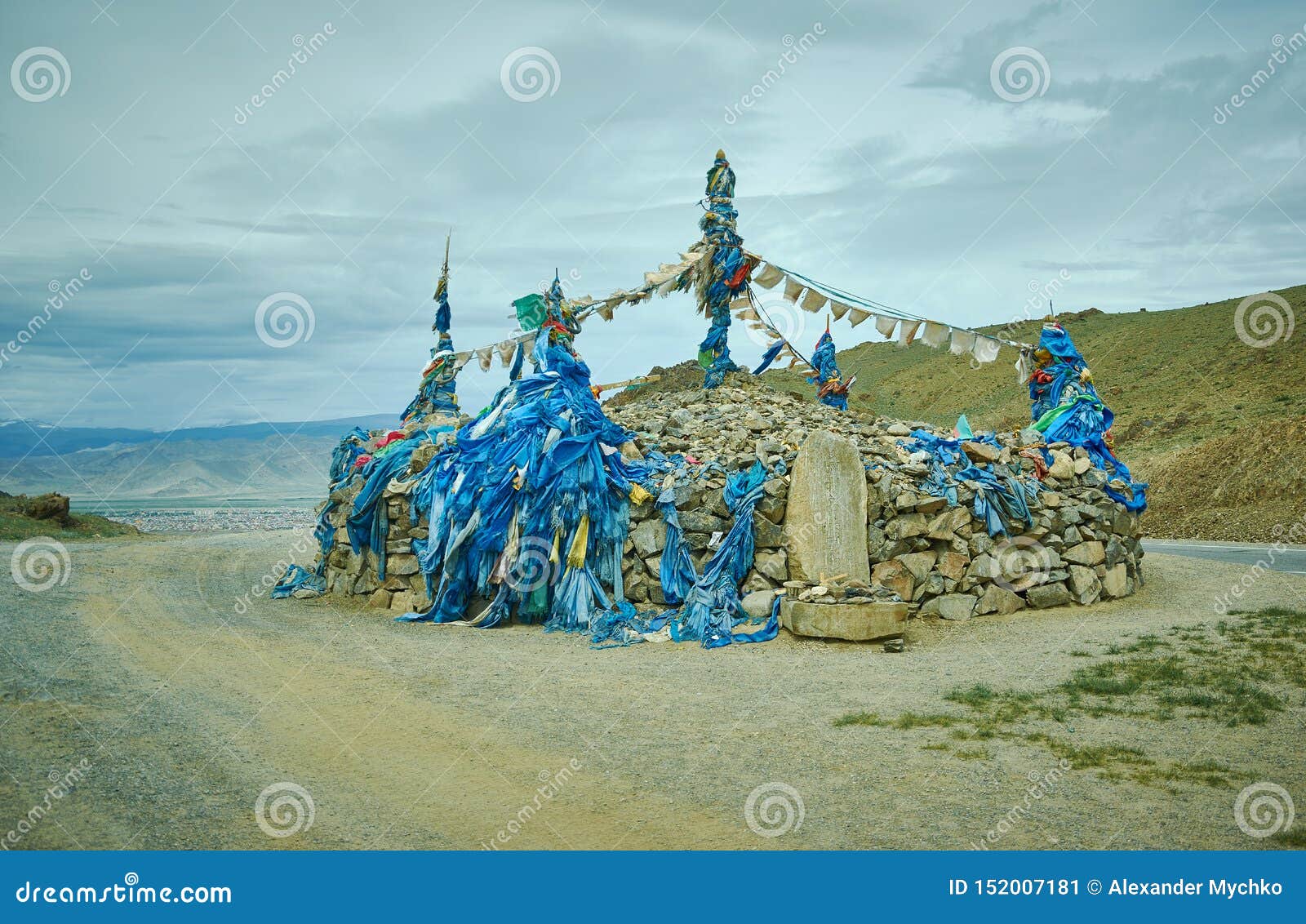 Mongolian Ovoo , Tract Ulyastayn-Khudo Royalty-Free Stock Image ...