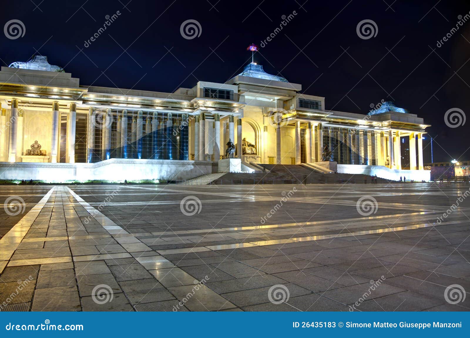 Mongolian Government