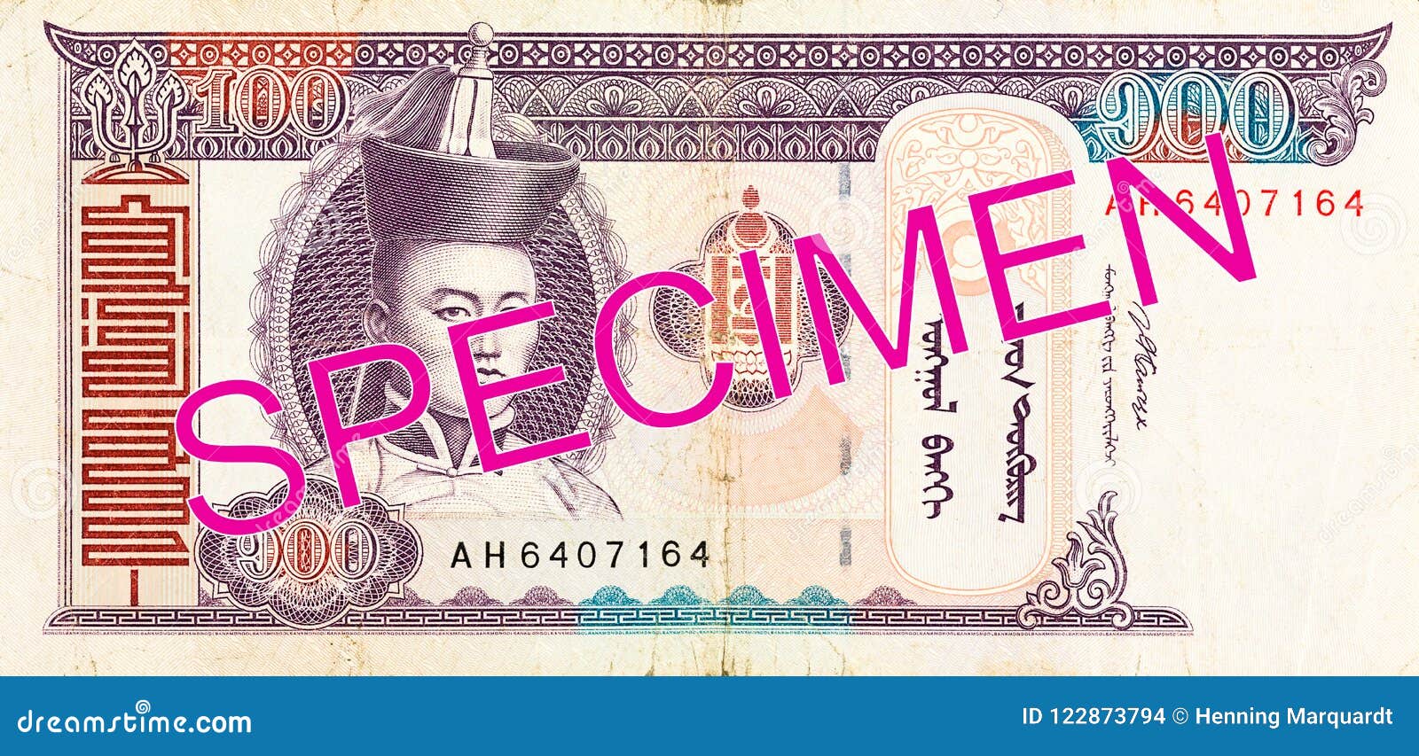 100 Mongolian TÃ¶grÃ¶g Bank Note Obverse Stock Photo - Image of closeup ...