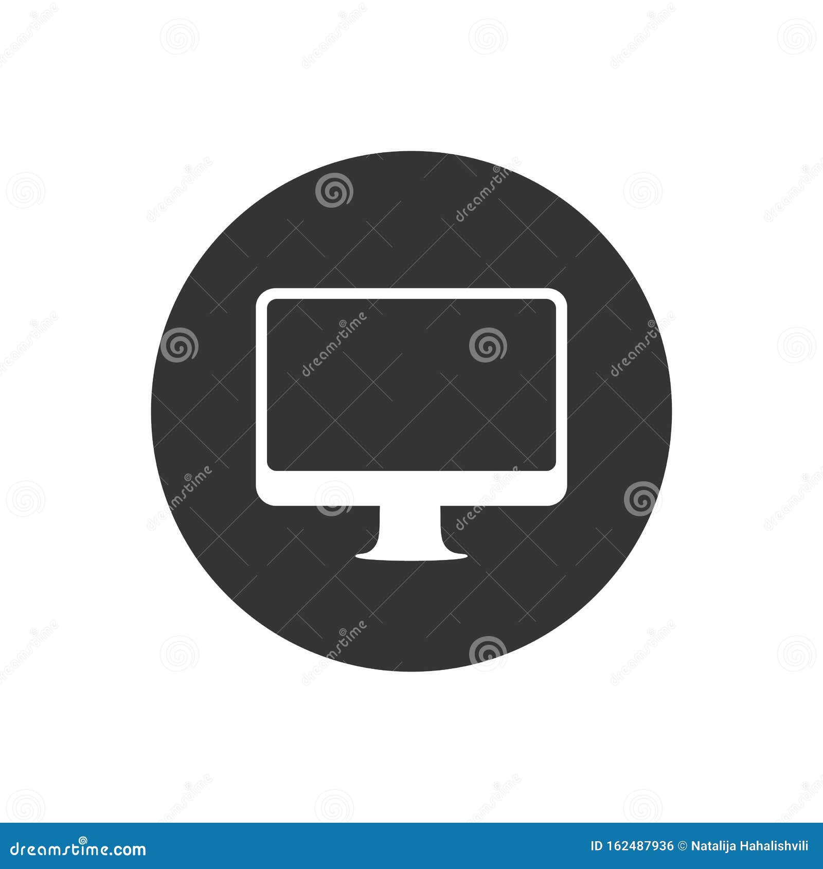 Monitor Computer Gray Vector Illustration Flat Style Stock Vector ...
