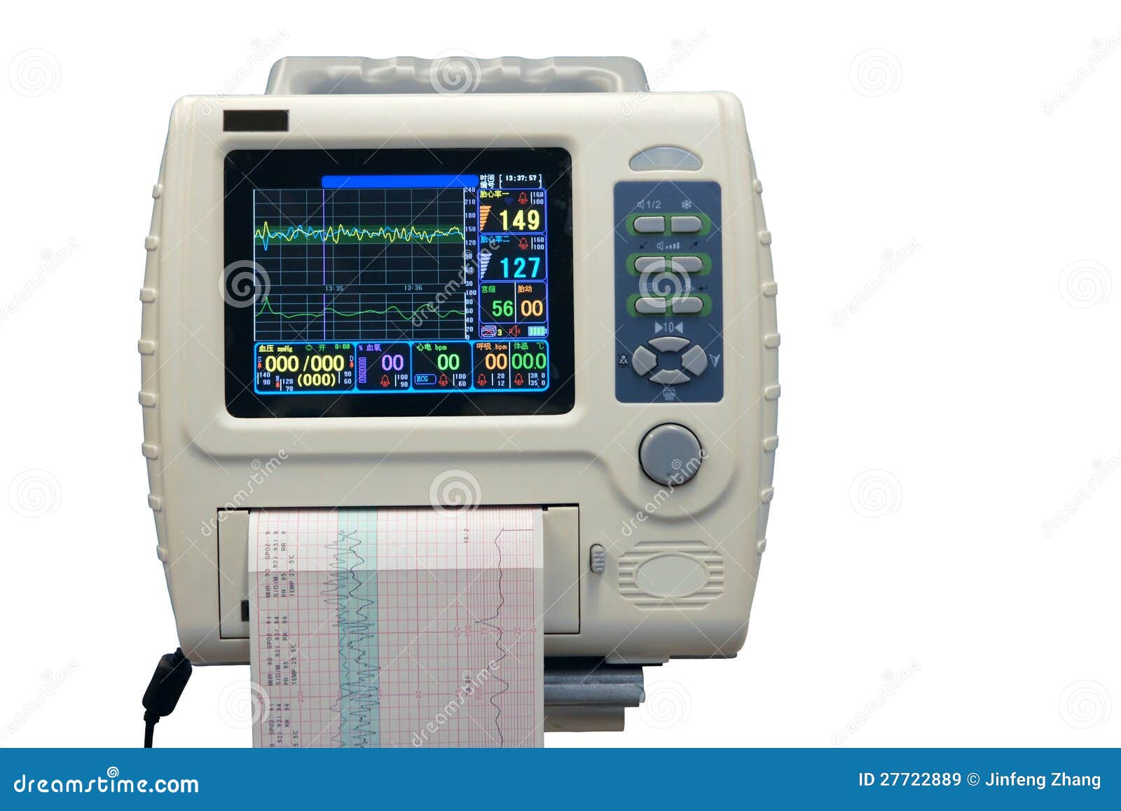 Monitor de ECG imagem de stock. Imagem de emergência - 27722889