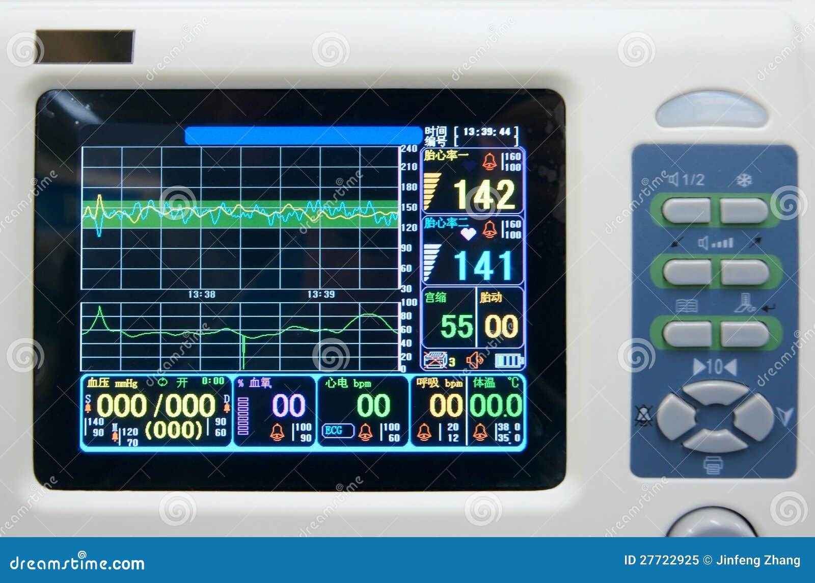 Monitor de ECG imagen de archivo. Imagen de paciente - 27722925