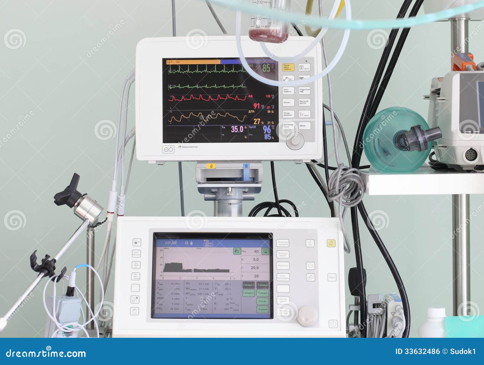 Monitoring Technology and Assistance in the Modern ICU Stock Photo ...