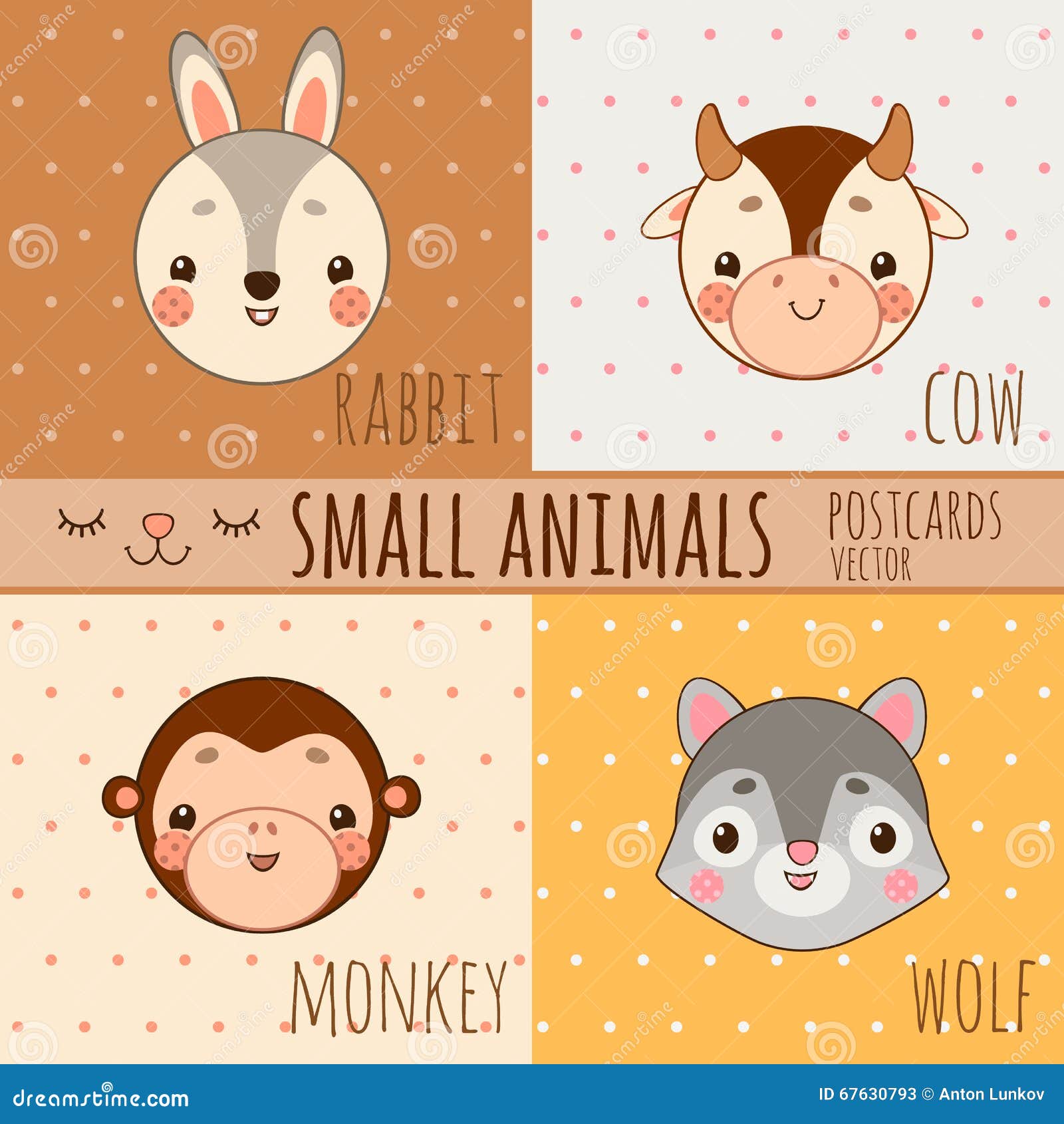 Monkey, Rabbit, Wolf and Cow, Set of Animals Faces Stock Vector ...