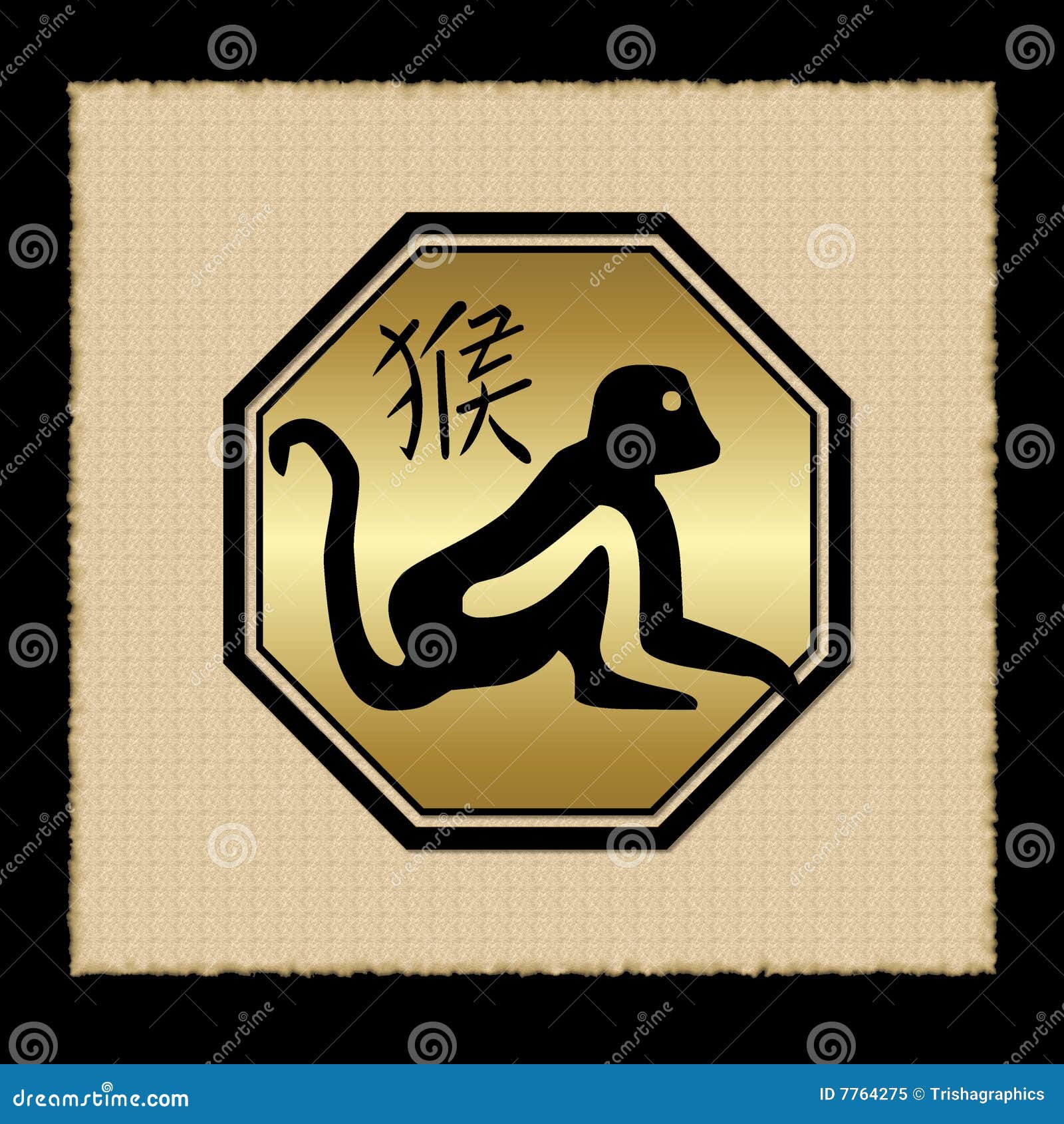 Animals Kanji Vector Illustration | CartoonDealer.com #10836334