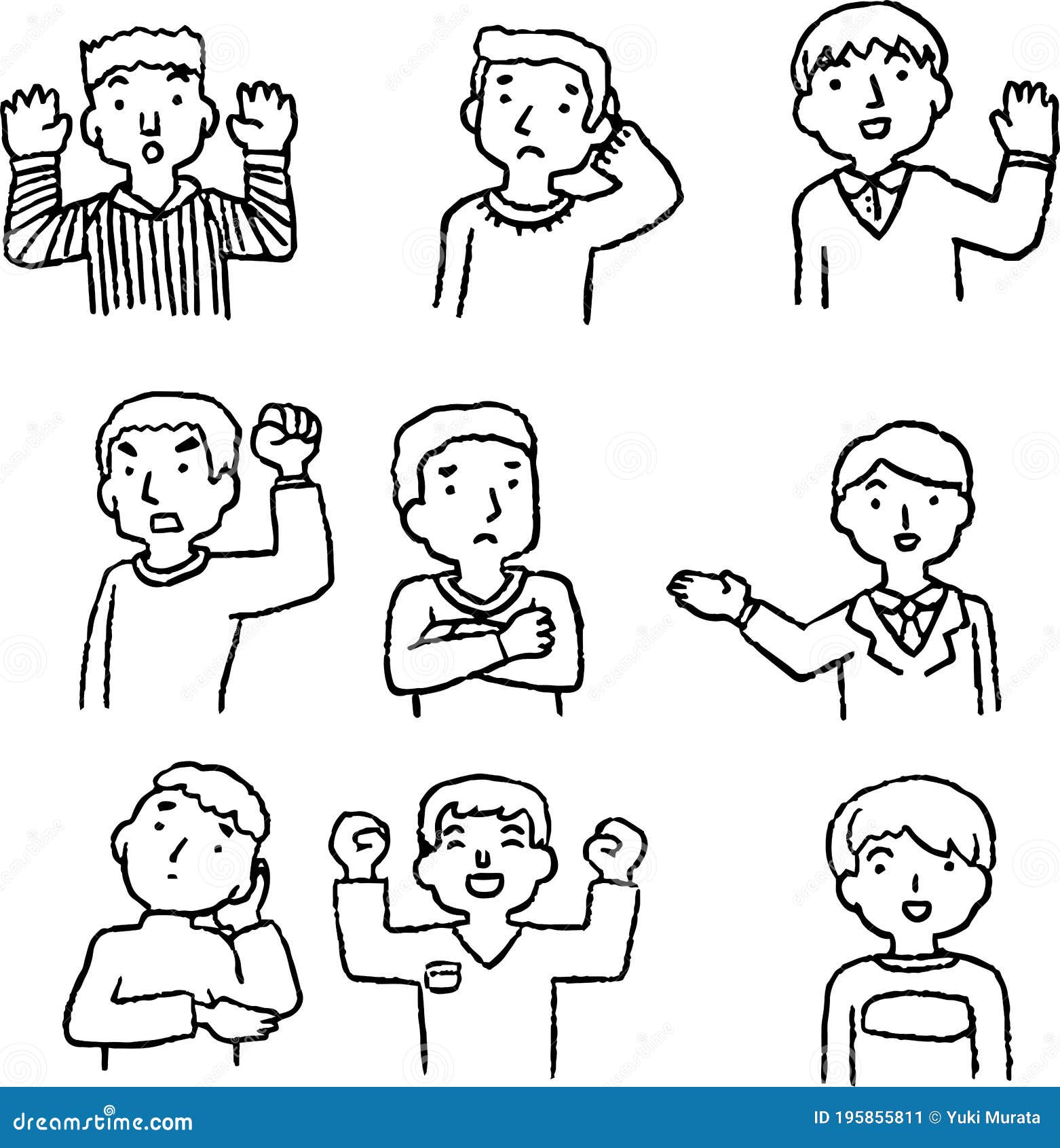 Monochrome Analog-style Illustrations of Men Emotional Expression Set ...