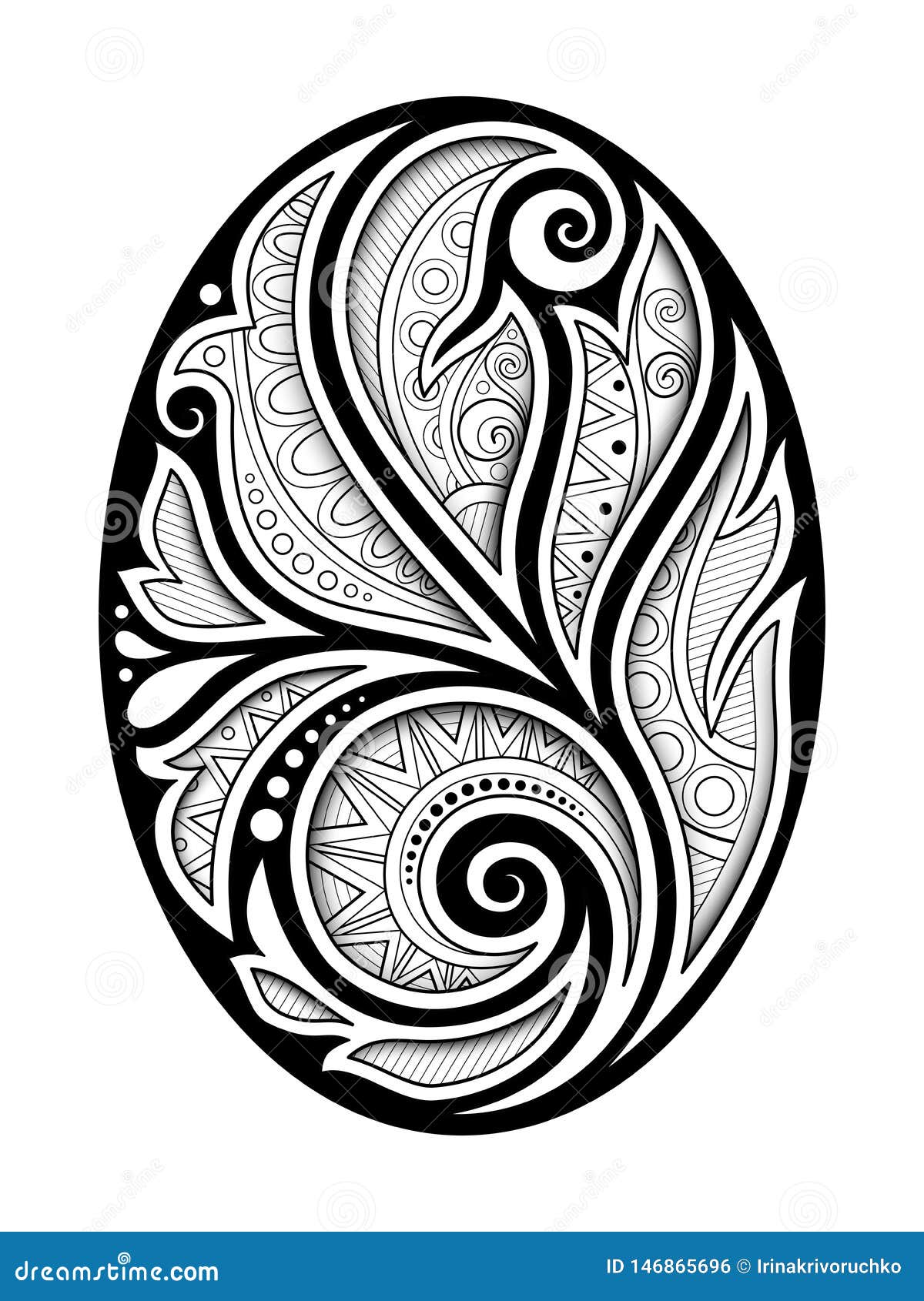 Monochrome Decorative Design Element in Oval Shape Stock Vector ...
