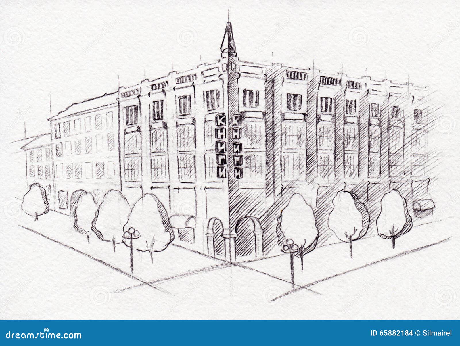 Monochrome Scheme Drawing Building Isolated Ink Sketch Stock ...