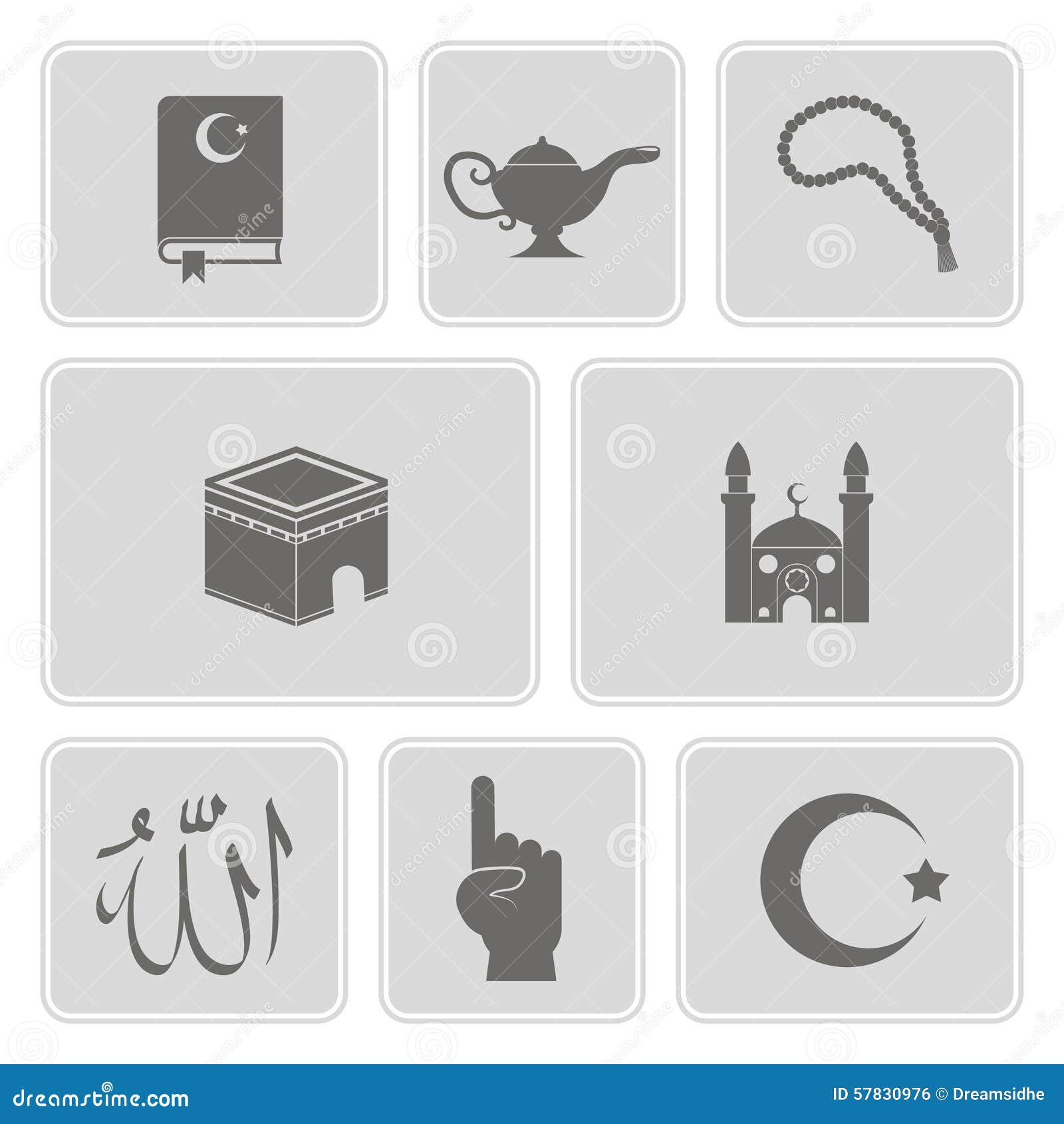 Monochrome Set with Islamic Icons Stock Vector - Illustration of ...