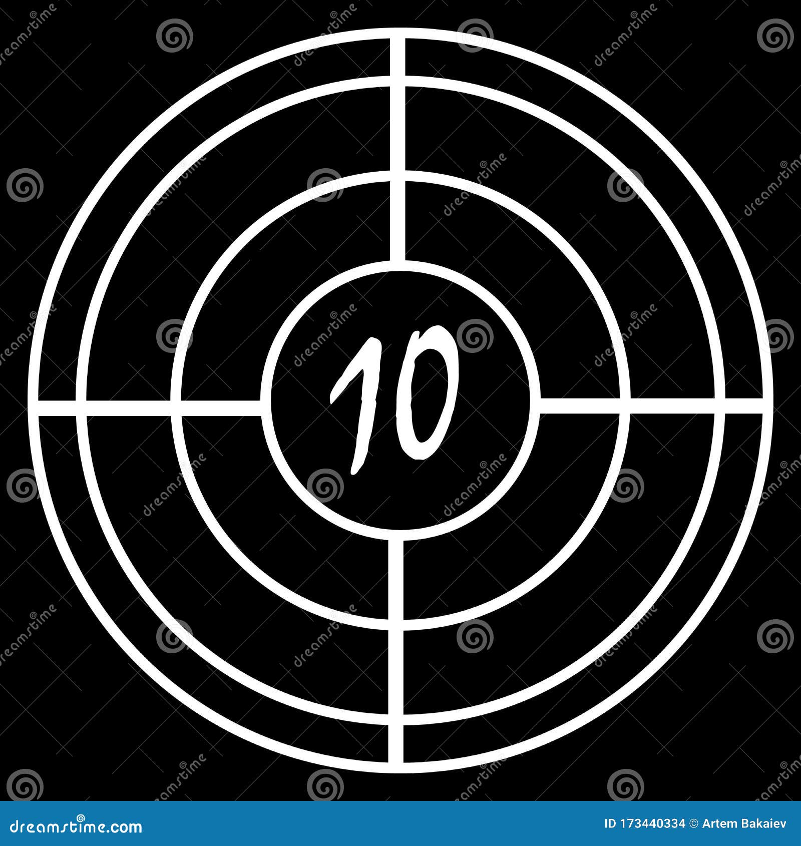 Monochrome Target with Circular Gradient Effect, Icon. Black and White ...