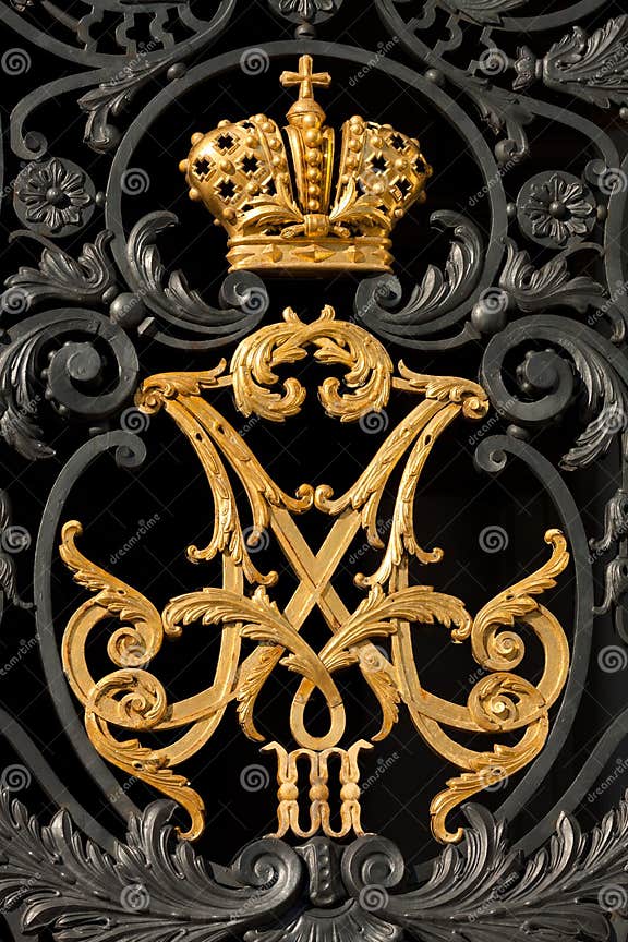 Monogram stock image. Image of arms, tsar, monogram, imperial - 23978057