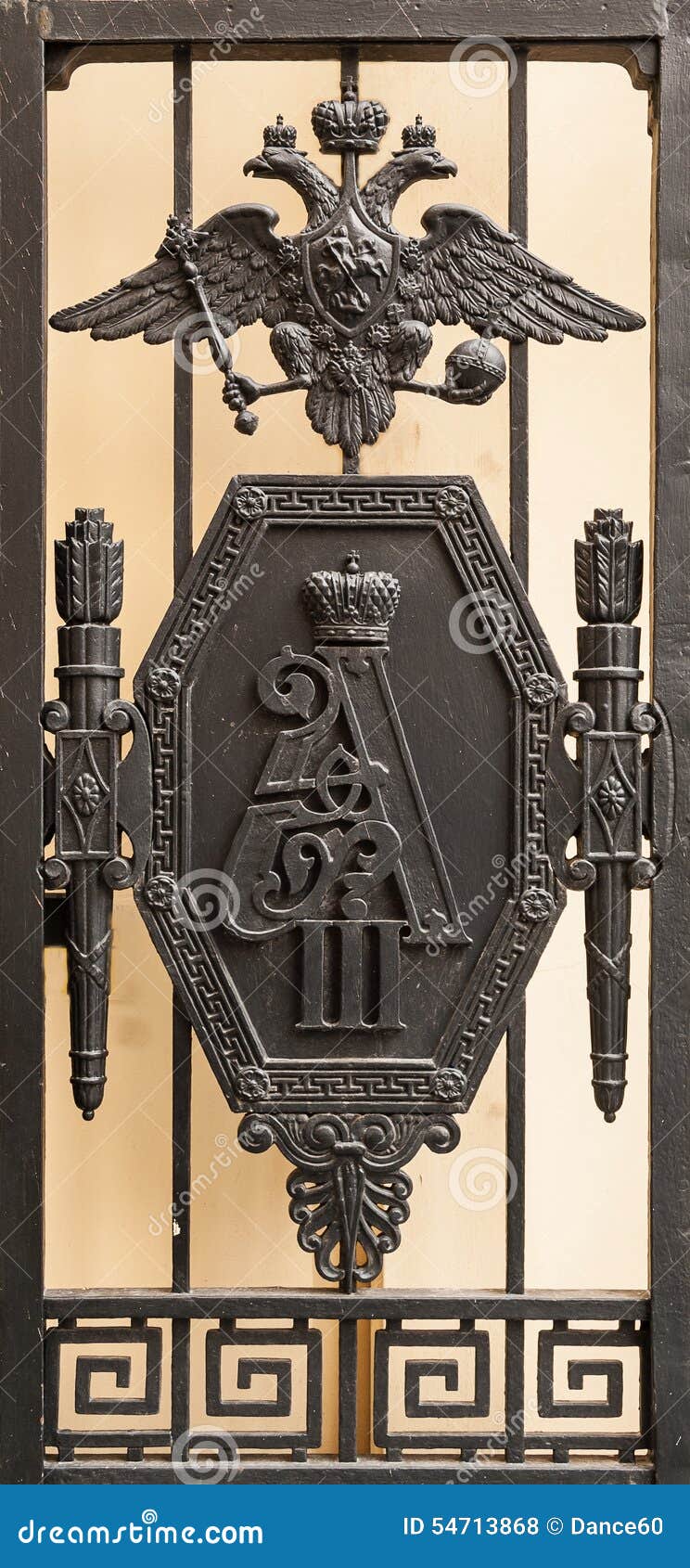 Monogram Alexander III stock photo. Image of romanov - 54713868