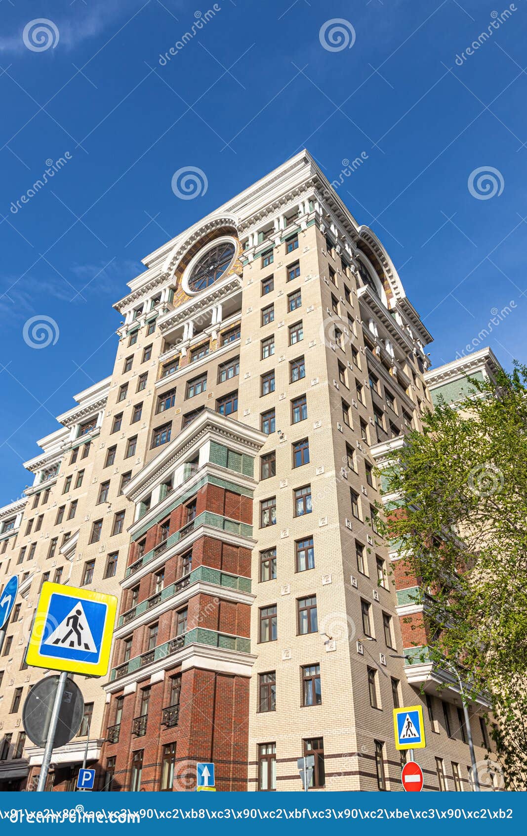 Monolithic Brick Residential Complex `Copernicus` of Variable Number of ...