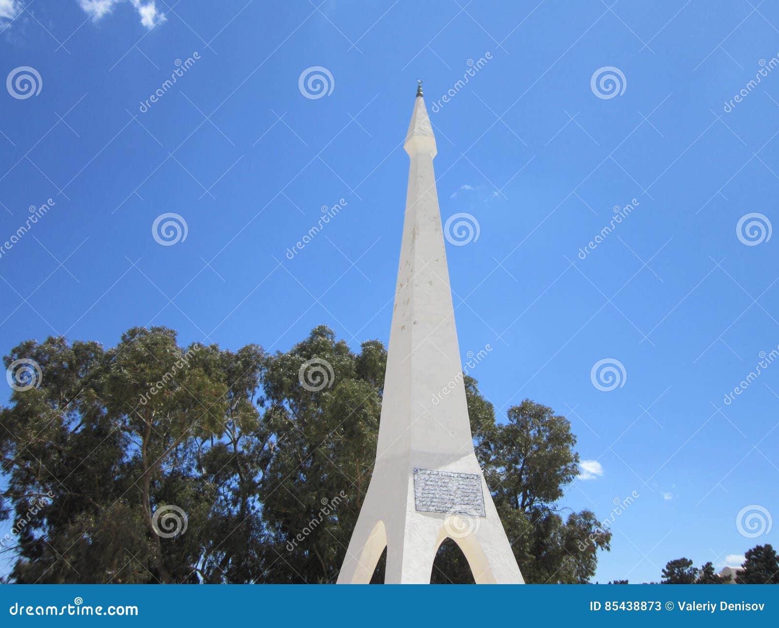 Monument in the Arab style stock image. Image of month - 85438873