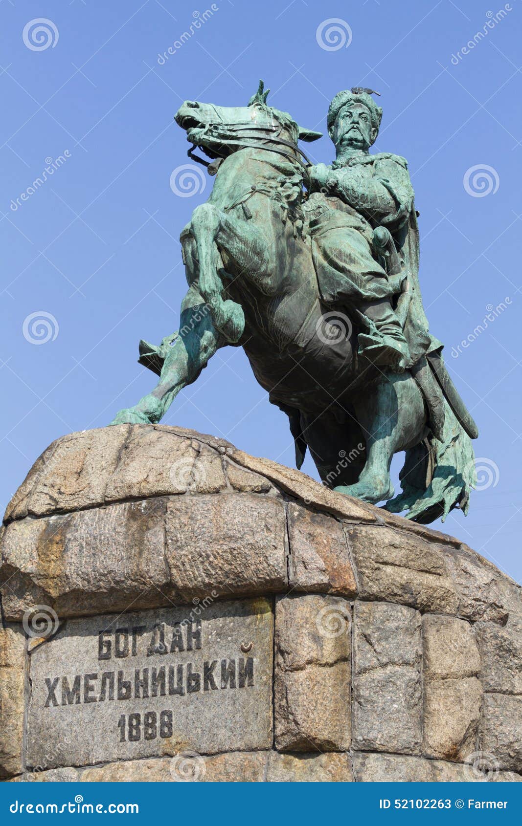 Monument of Bogdan Khmelnytsky in Kiev Stock Image - Image of leader ...