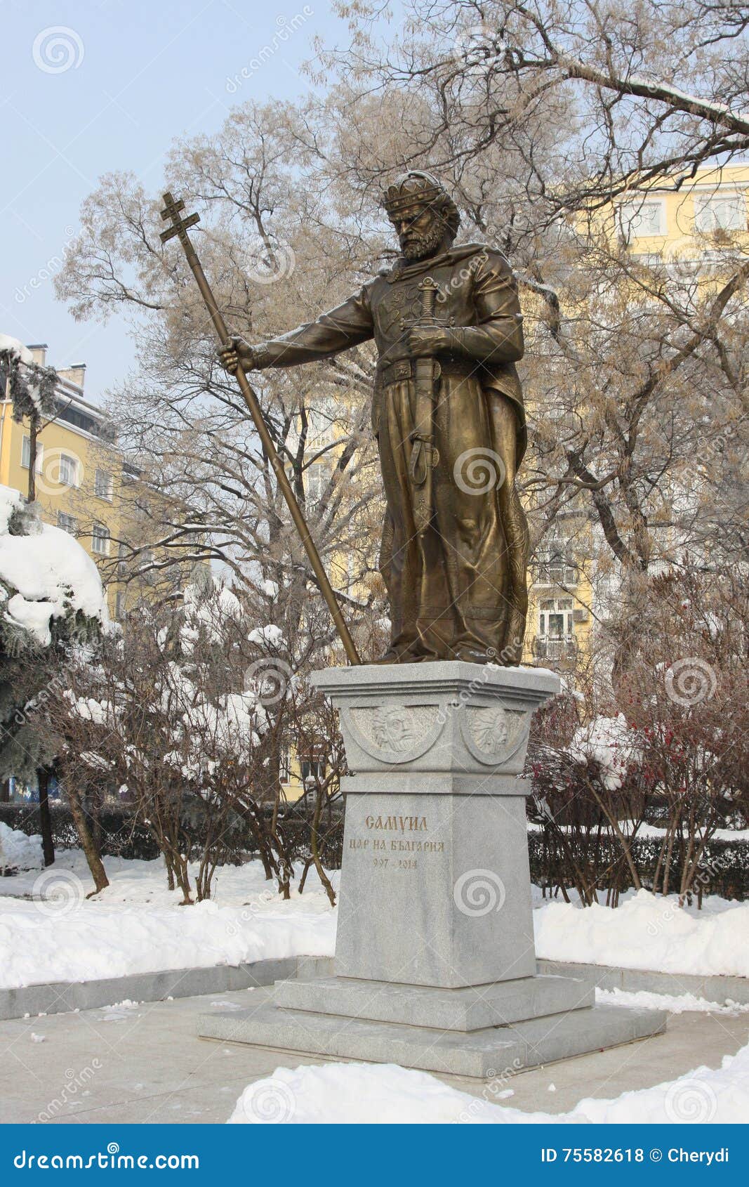 The Monument of the Bulgarian Tsar Samuil Stock Photo - Image of king ...