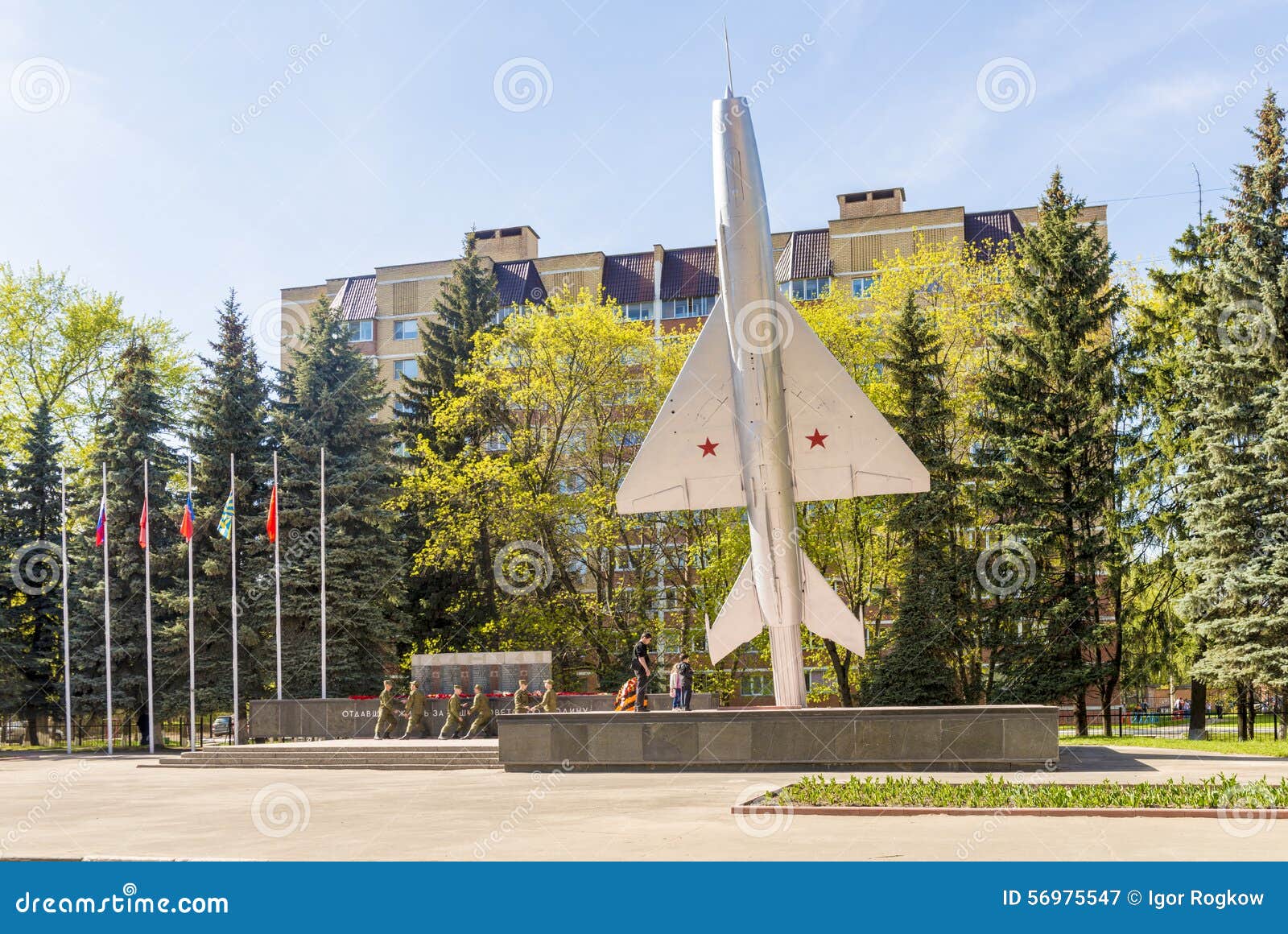 The Monument Depicting Soviet Warplane Airplane Editorial Photography ...
